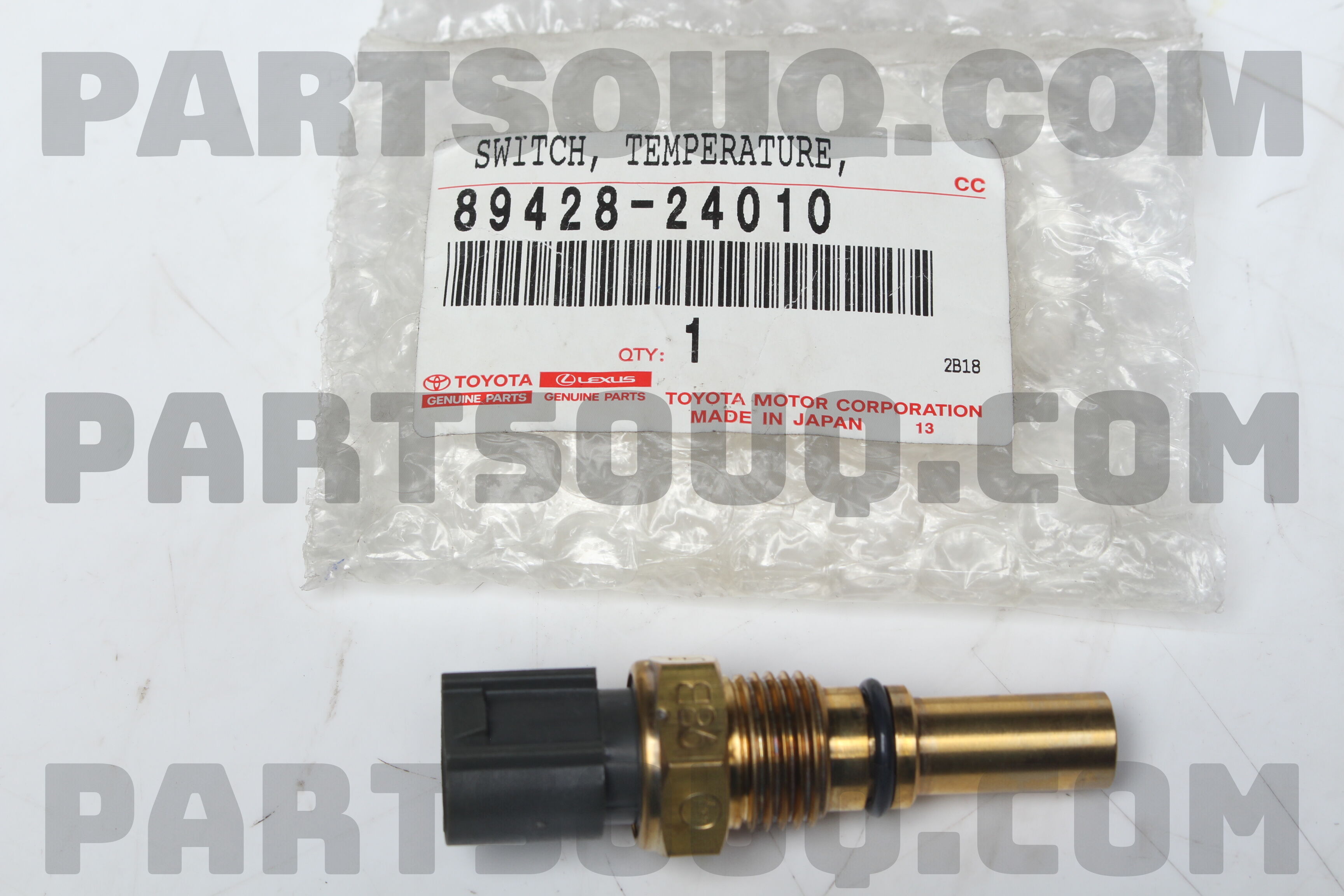 FUSE BOX COVER UPR SU00302433 | Daihatsu Parts | PartSouq