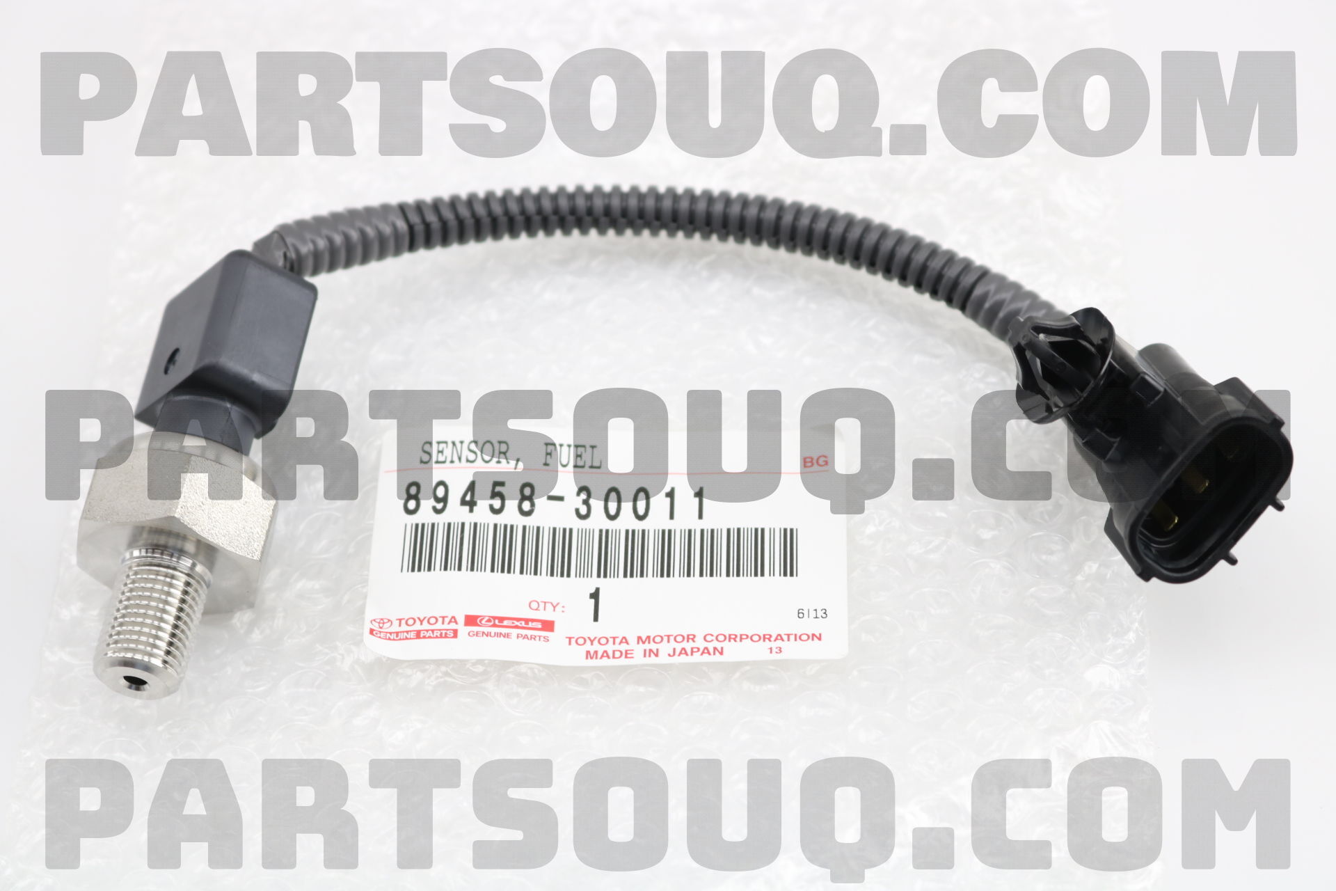 RETAINER ULTRASONIC 89348K0231 | Toyota Parts | PartSouq