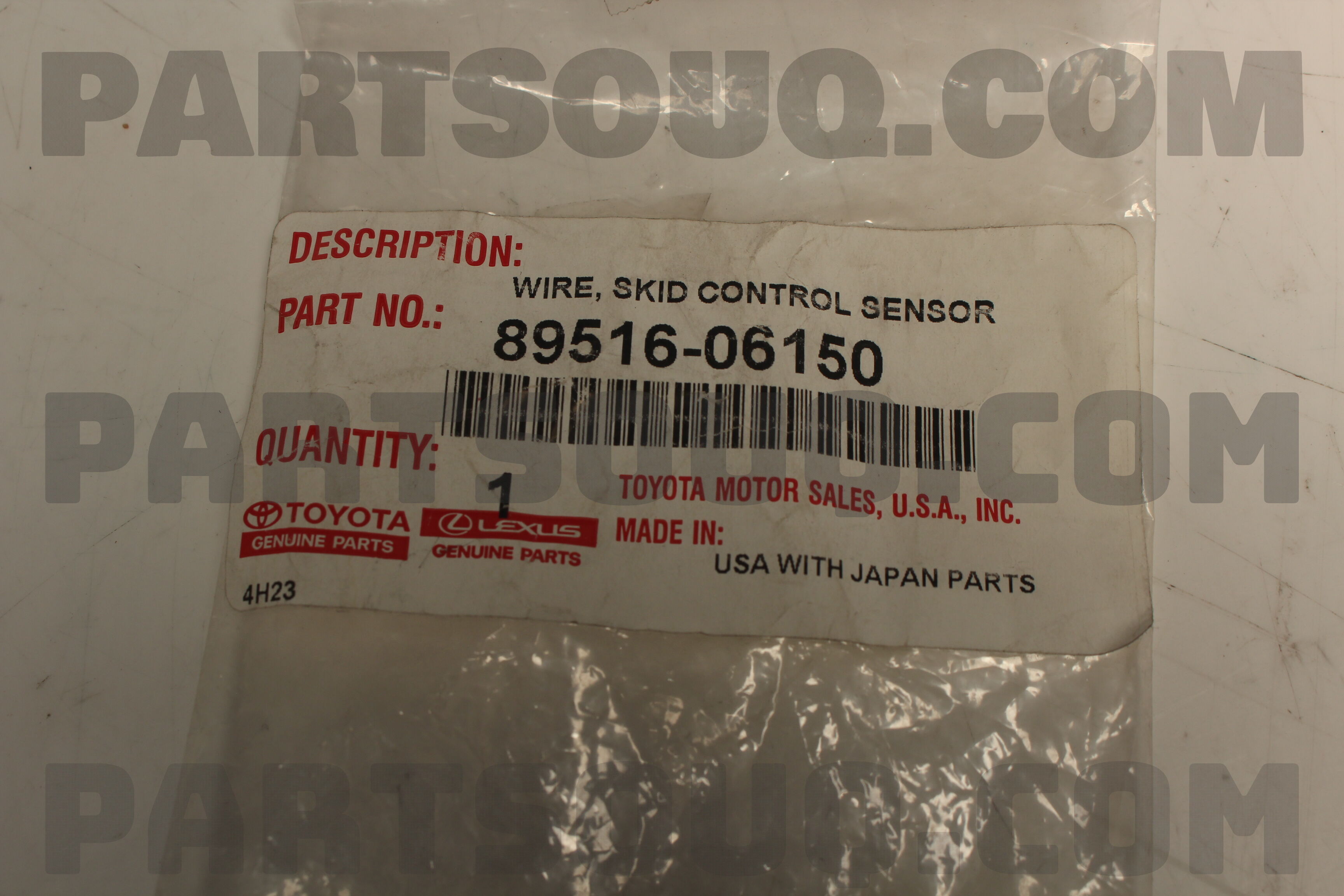 WIRE, SKID CONTROL SENSOR, RH 8951606150 | Toyota Parts | PartSouq
