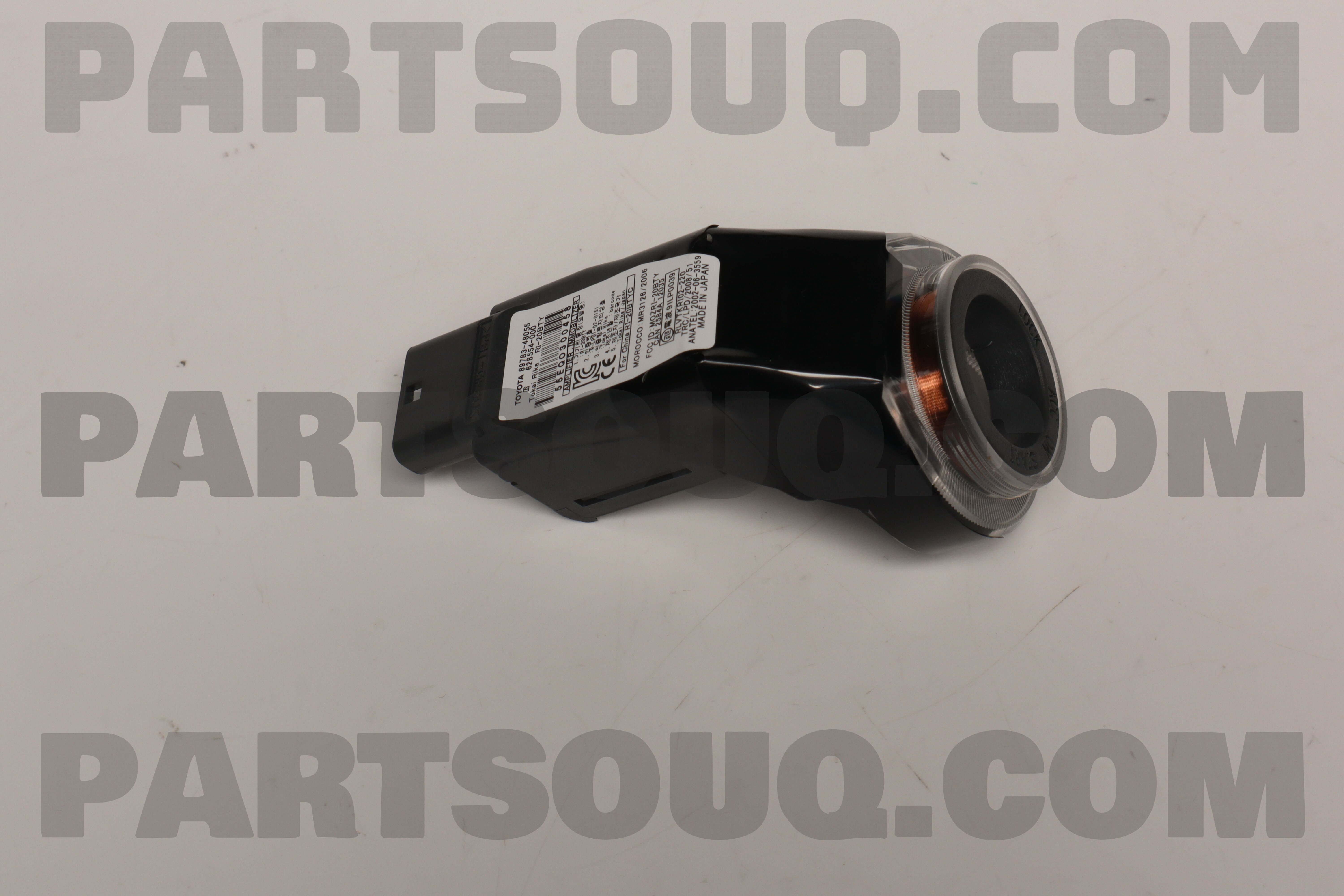DRIVER, TURBO MOTOR 8987871080 | Toyota Parts | PartSouq