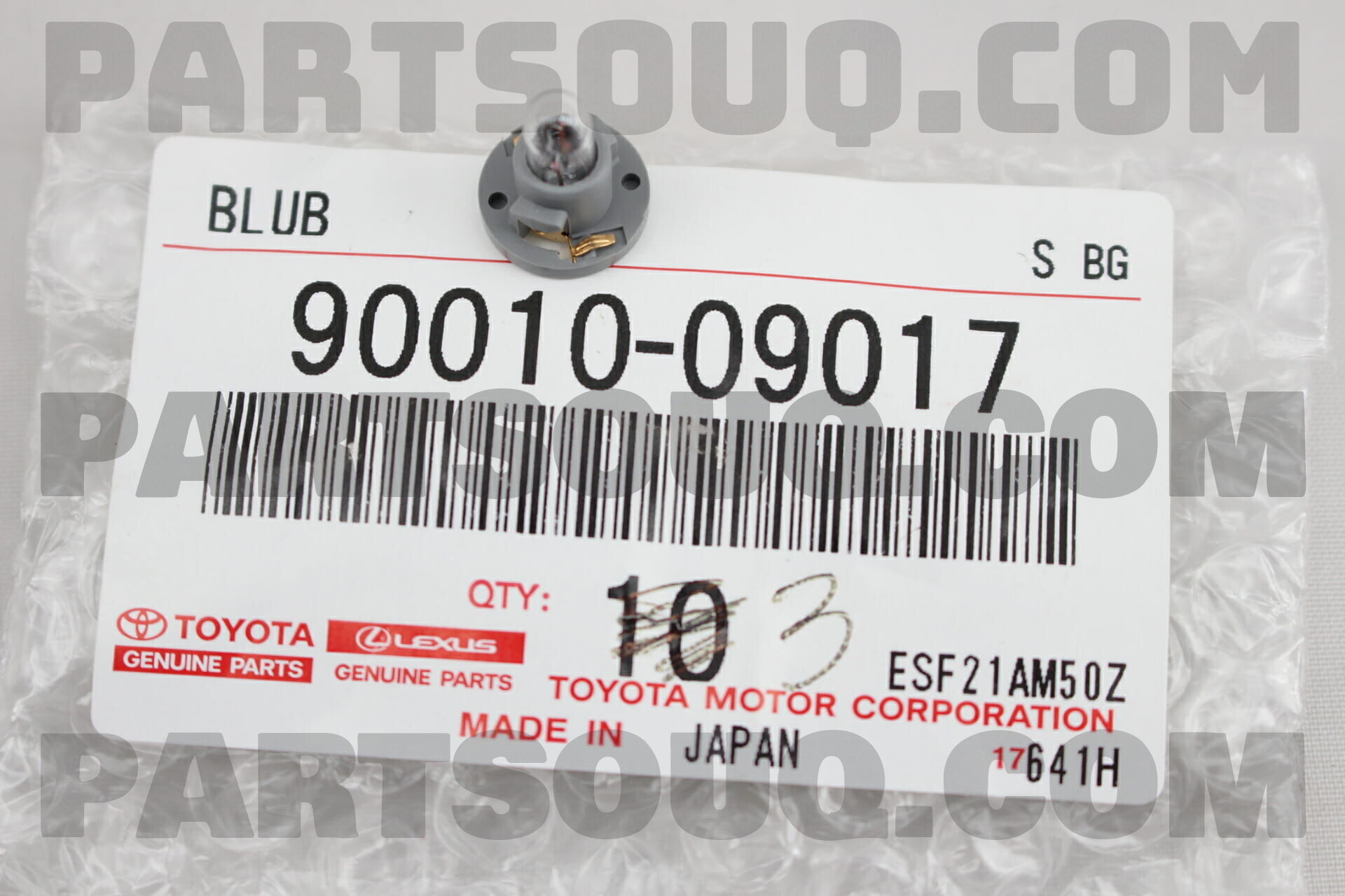 BULB, COOLER CONTROL SWITCH 9001009017 | Toyota Parts | PartSouq