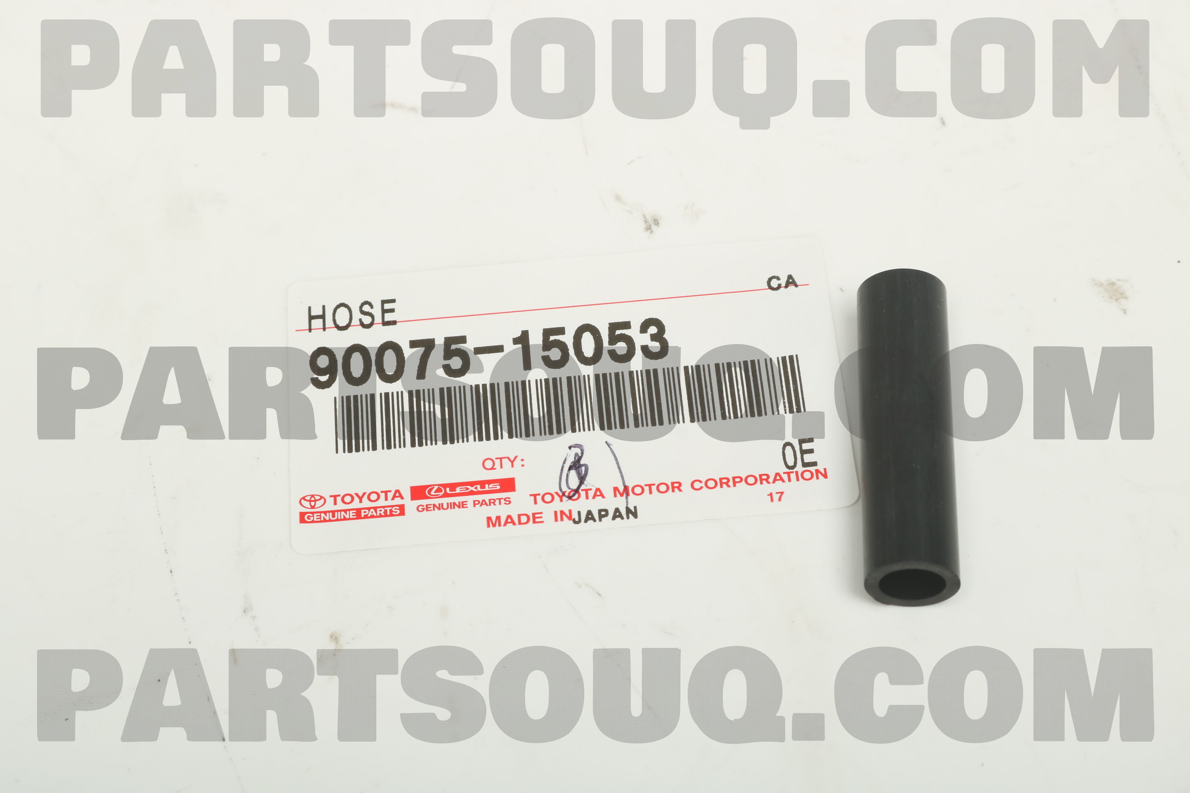 HOSE, HEADLAMP CLEANER (FROM MOTOR TO JOINT) 9007515053 | Toyota Parts ...