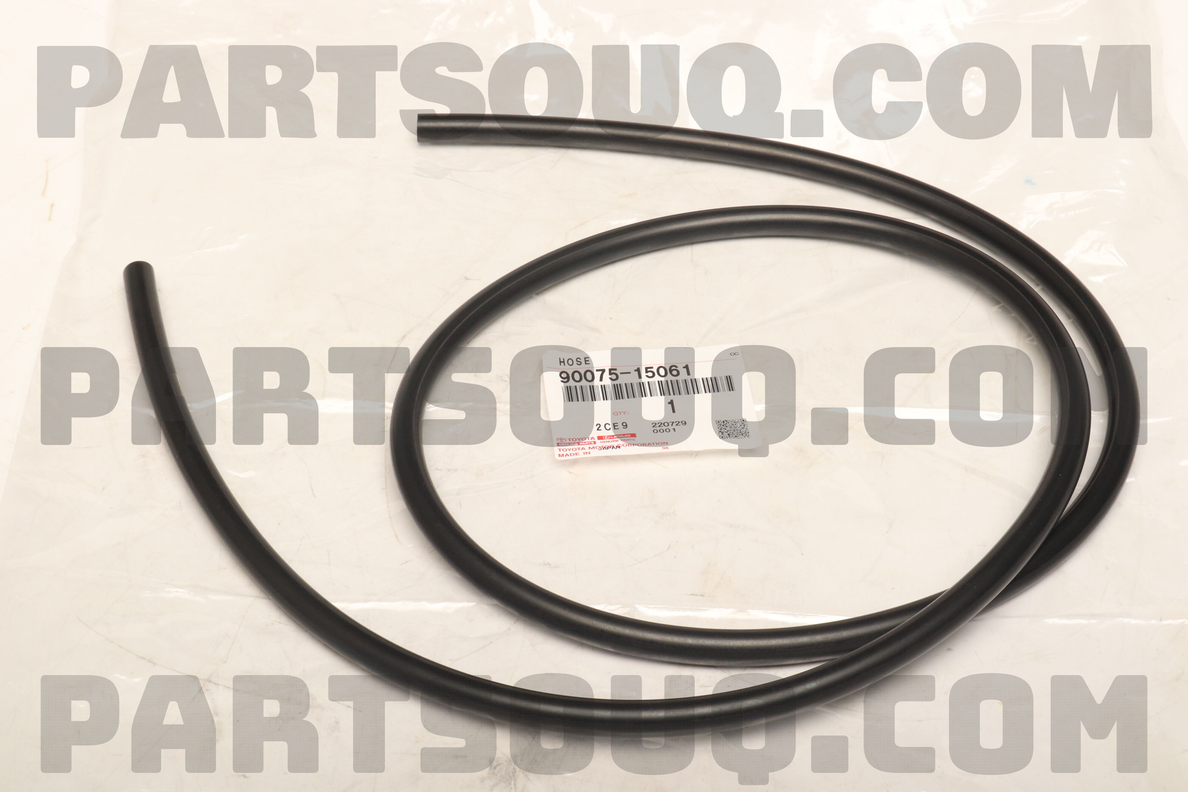 HOSE, HEADLAMP CLEANER, NO.2 9007515061 | Toyota Parts | PartSouq