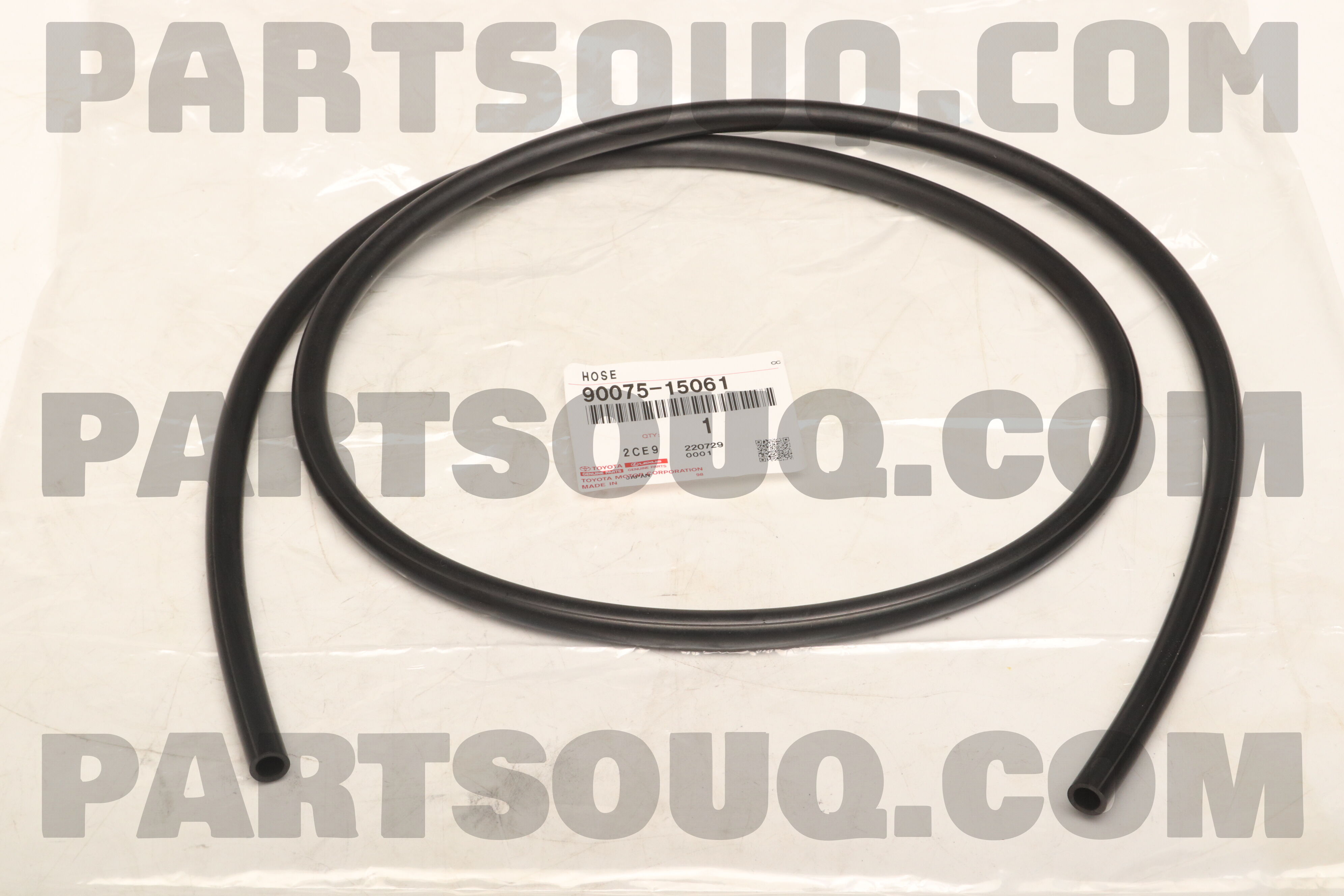 HOSE, HEADLAMP CLEANER, NO.2 9007515061 | Toyota Parts | PartSouq