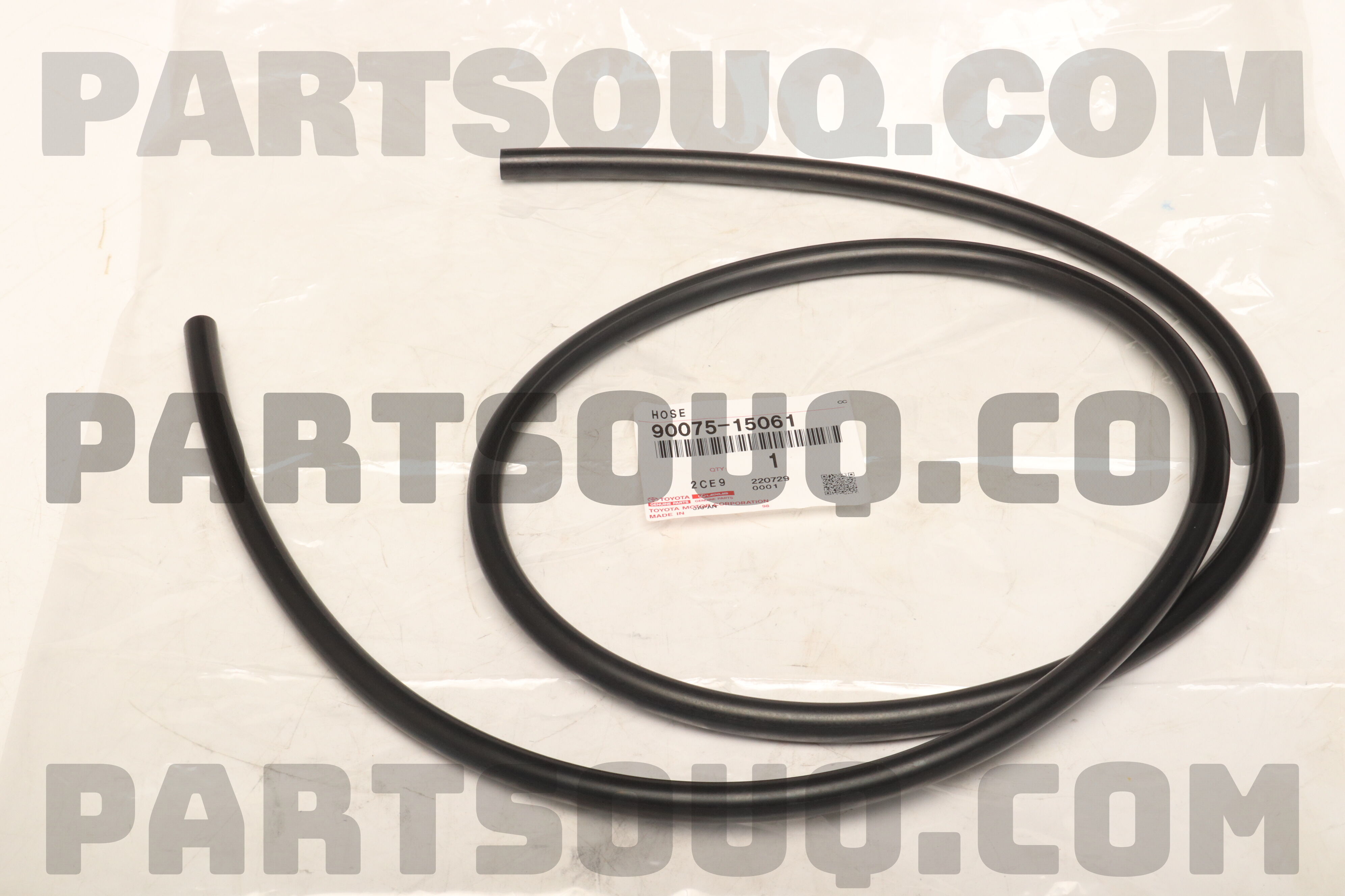 HOSE, HEADLAMP CLEANER, NO.2 9007515061 | Toyota Parts | PartSouq