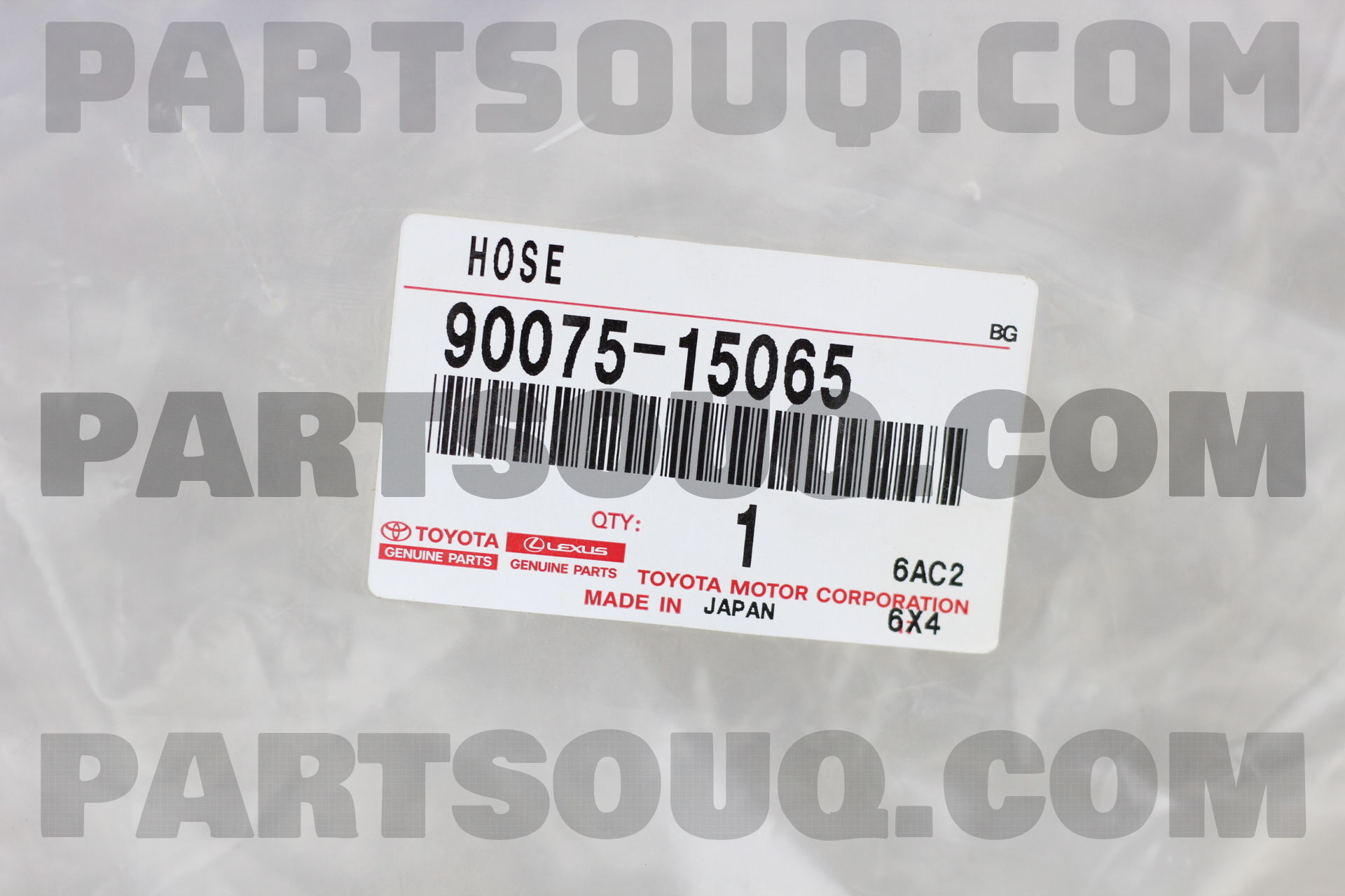HOSE, HEADLAMP CLEANER, NO.2 9007515065 | Toyota Parts | PartSouq