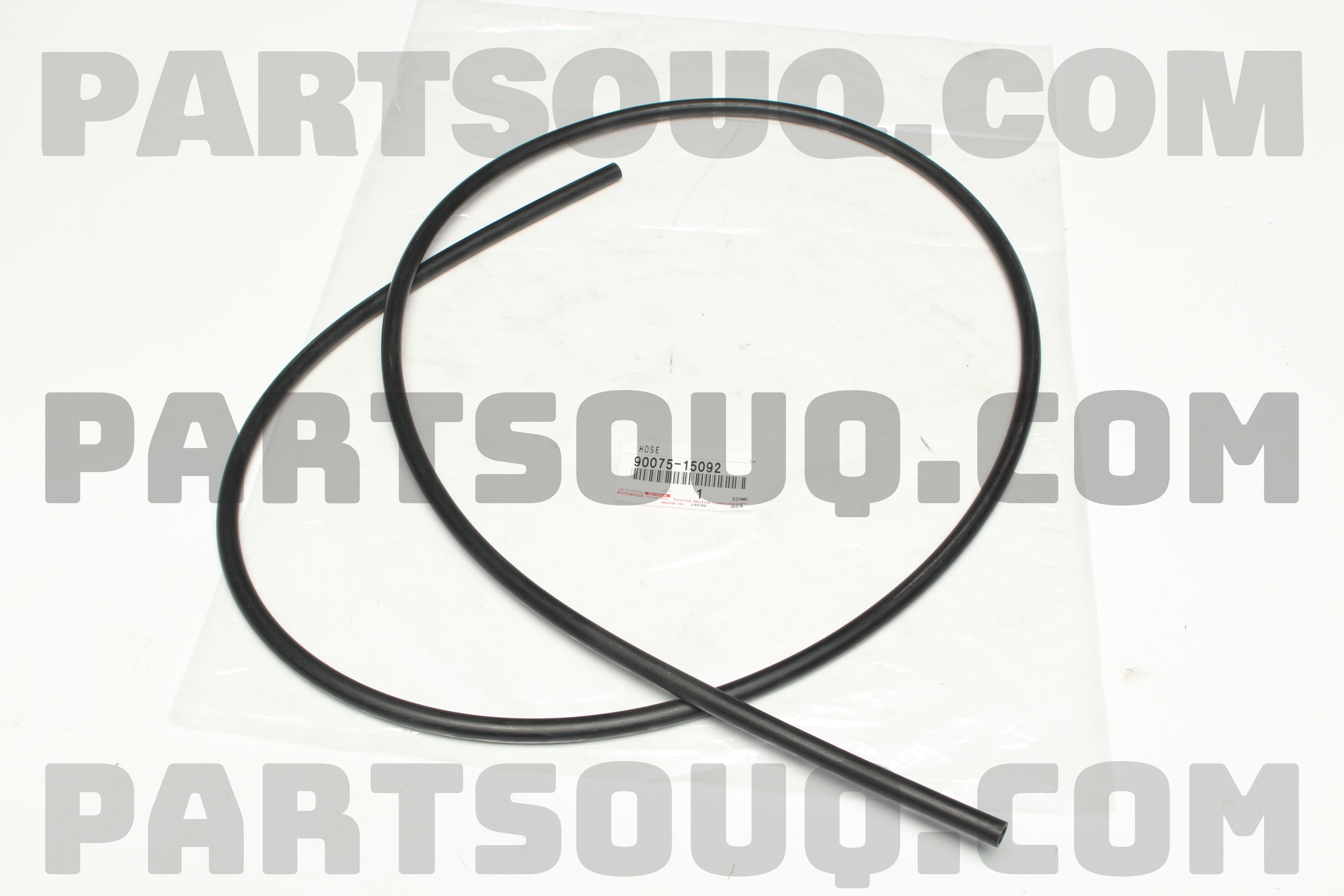 HOSE, HEADLAMP CLEANER, NO.3 9007515092 | Toyota Parts | PartSouq