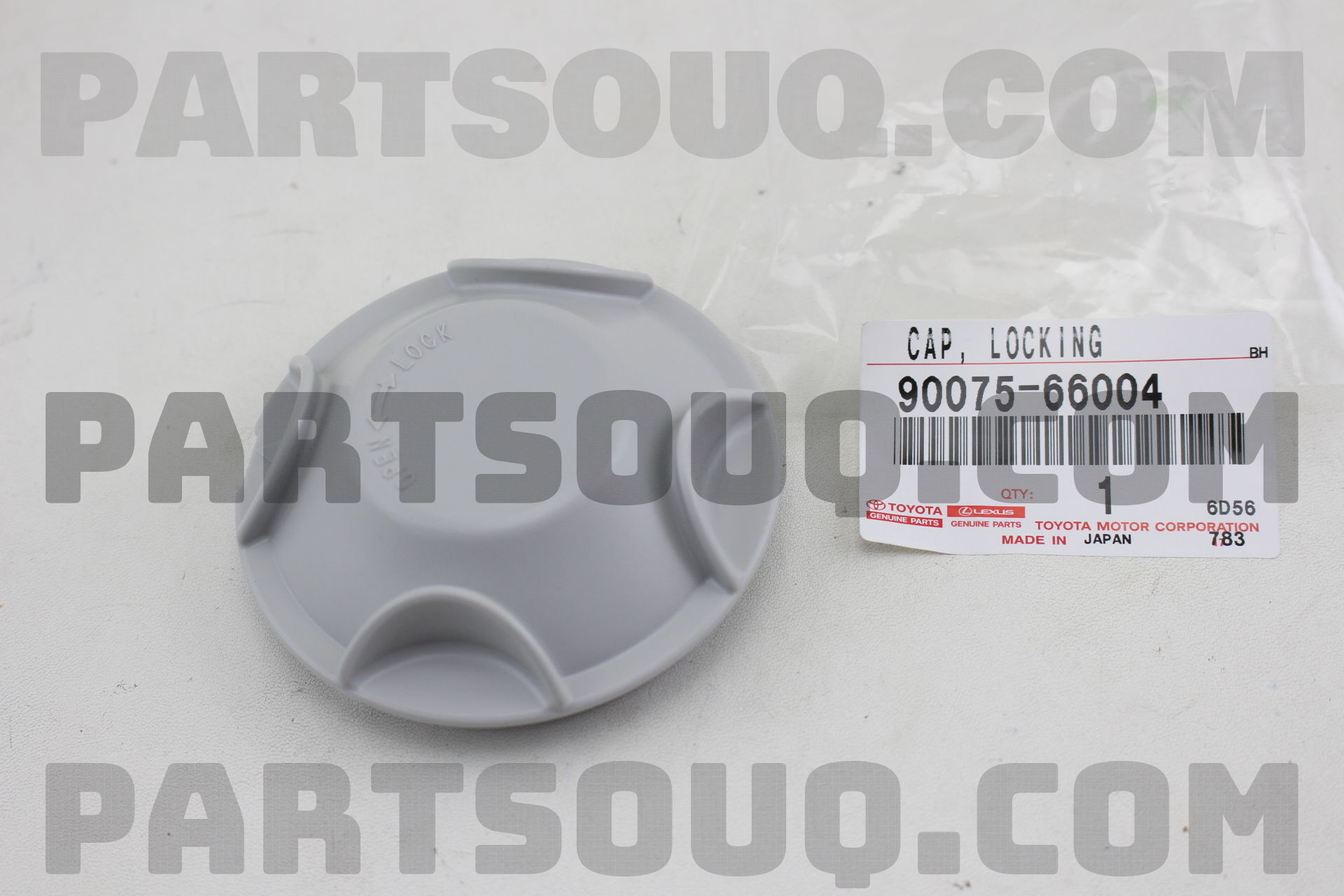 CAP, HEADLAMP LOCKING, RH/LH 9007566004 | Toyota Parts | PartSouq