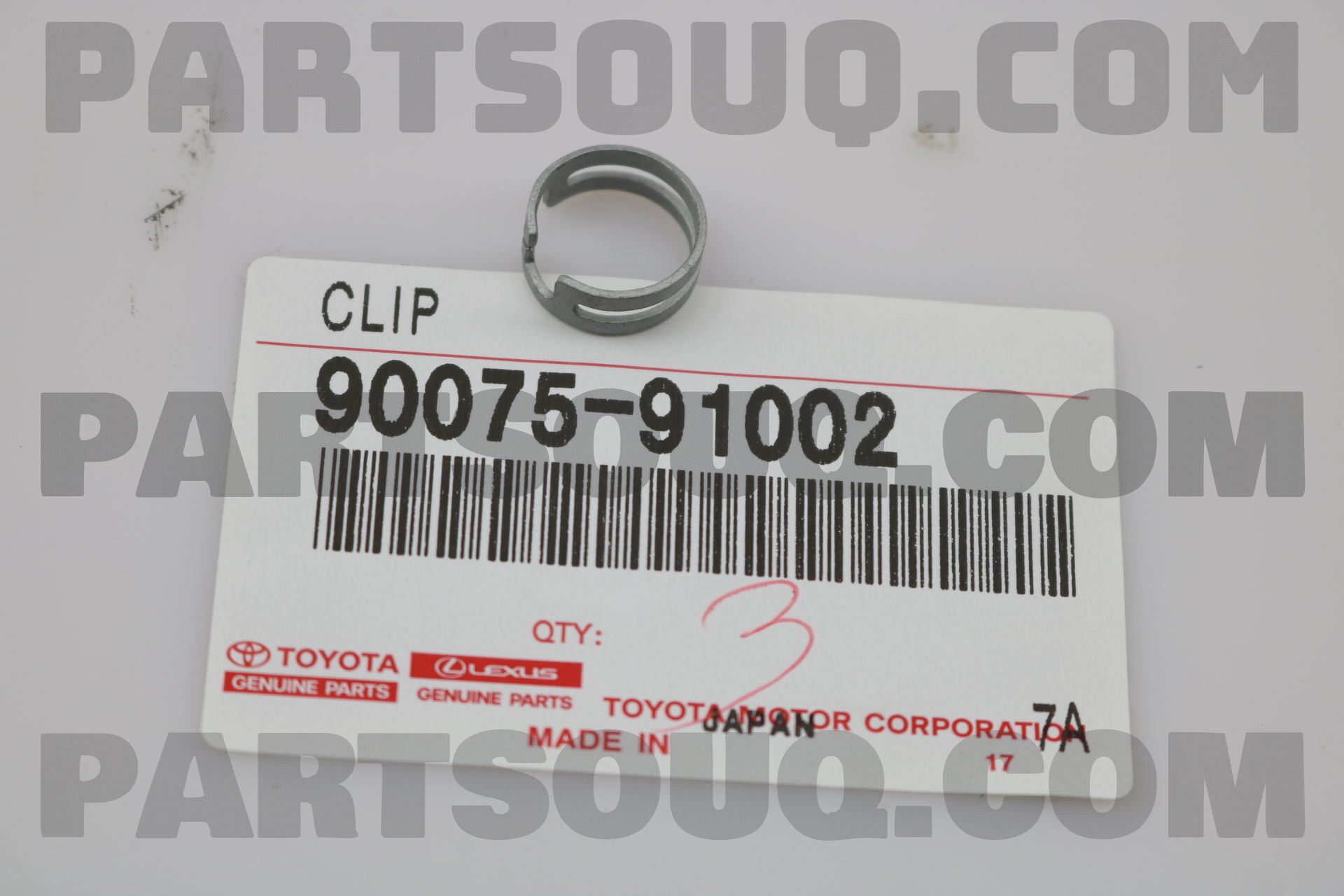 CLAMP, HEADLAMP CLEANER, NO.1 9007591002 | Toyota Parts | PartSouq