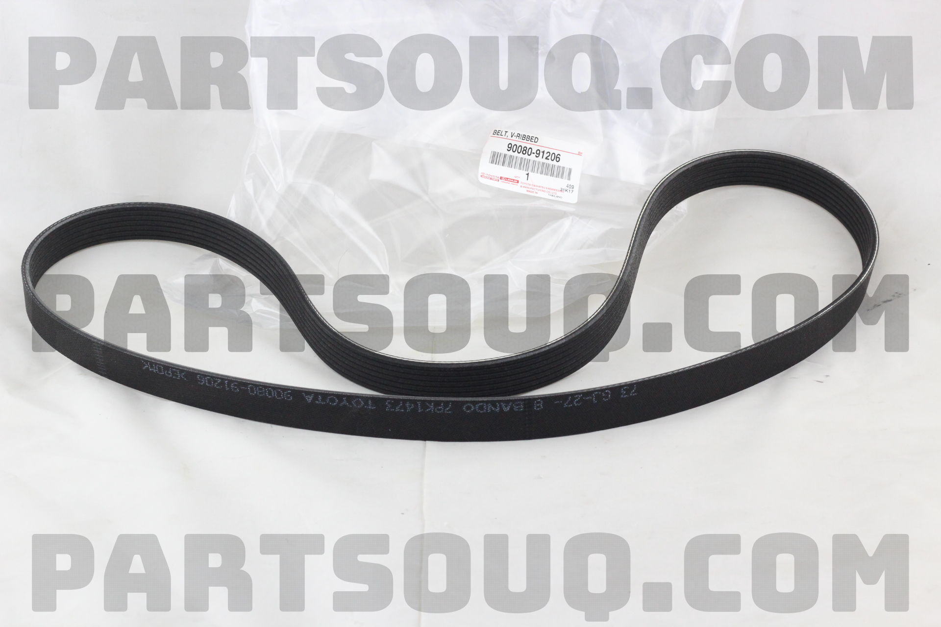 BELT, V(FOR FAN & ALTERNATOR) 9008091206 | Toyota Parts | PartSouq