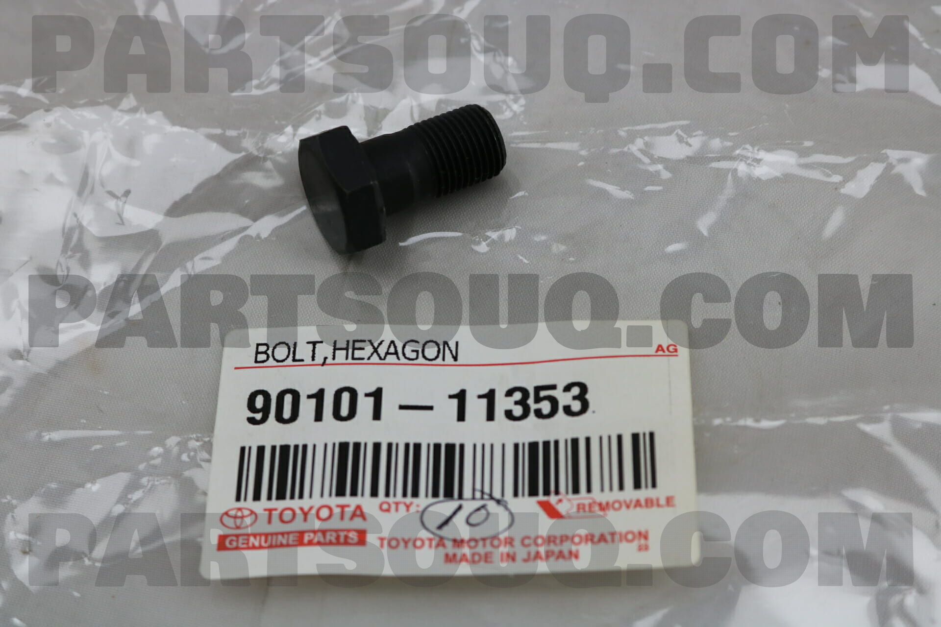 BOLT (FOR FRONT AXLE DIFFERENTIAL RING GEAR SET PLATE) 9010111353 ...