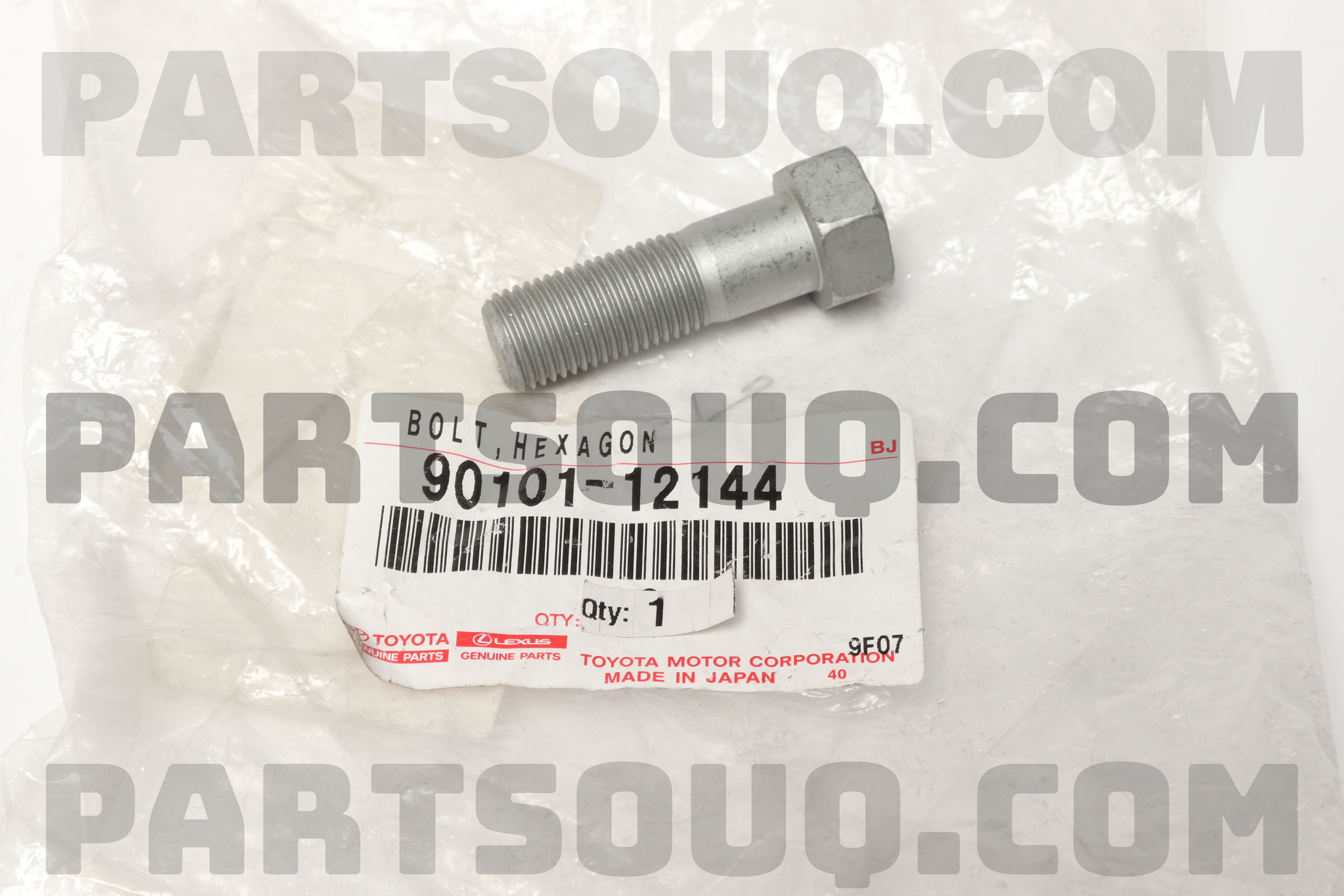 BOLT(FOR BACKING PLATE TO STEERING KNUCKLE ARM SETTING) 9010112144 ...