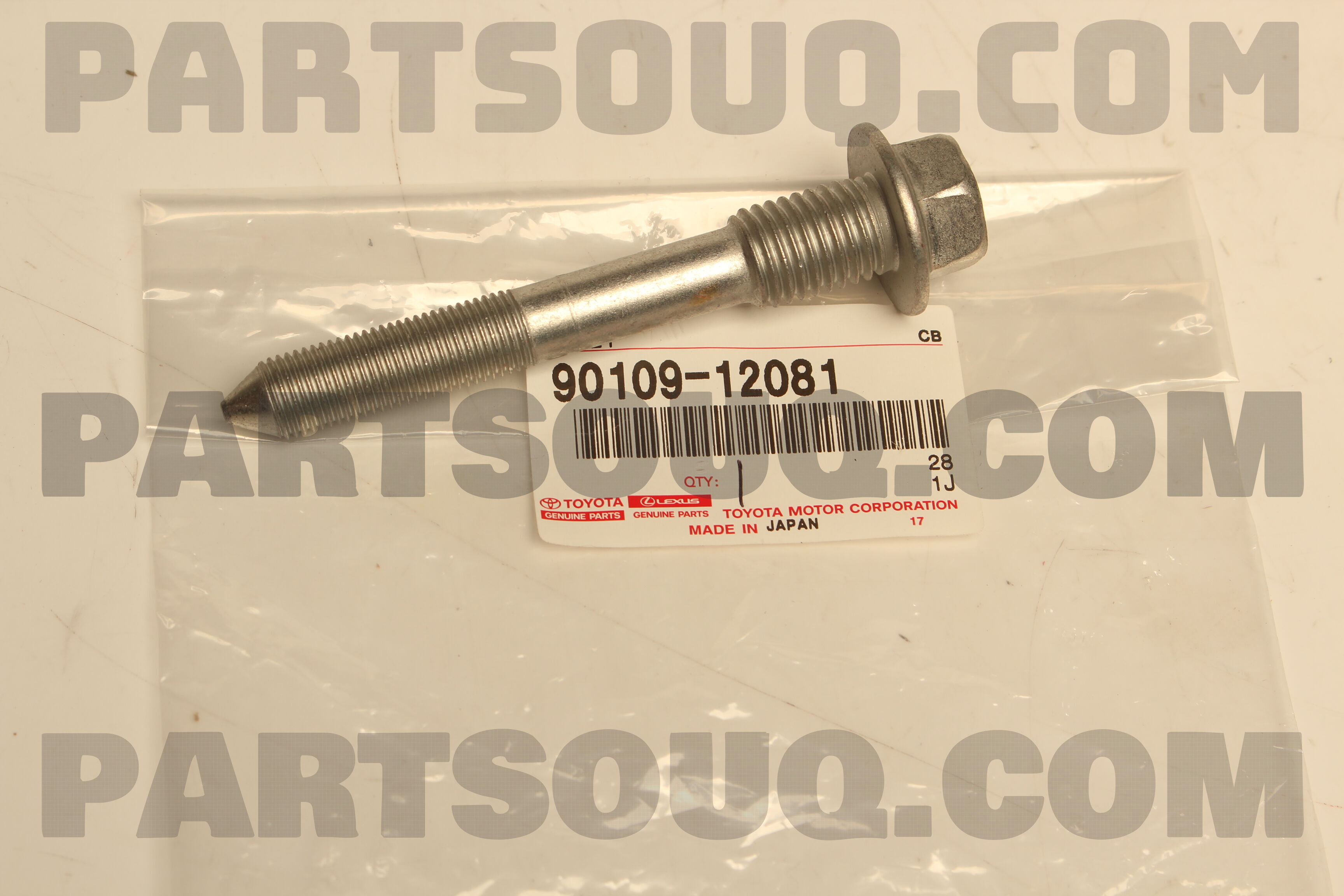 CARRIER ASSY, DIFFERENTIAL, REAR 4111030700 | Toyota Parts | PartSouq