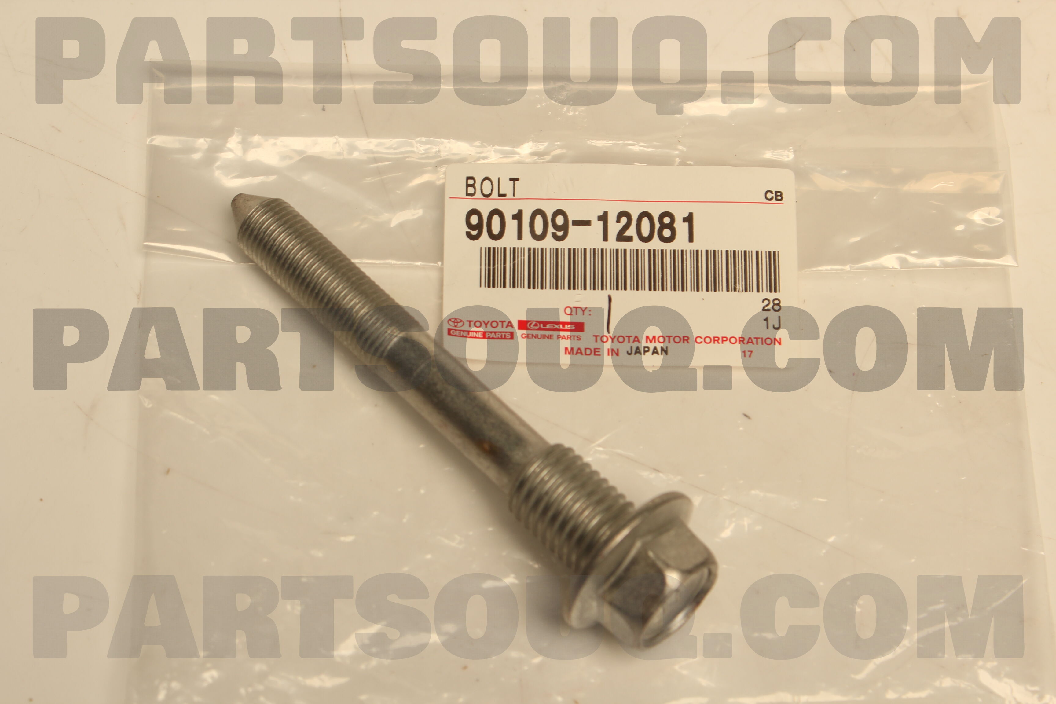 CARRIER ASSY, DIFFERENTIAL, REAR 4111030700 | Toyota Parts | PartSouq