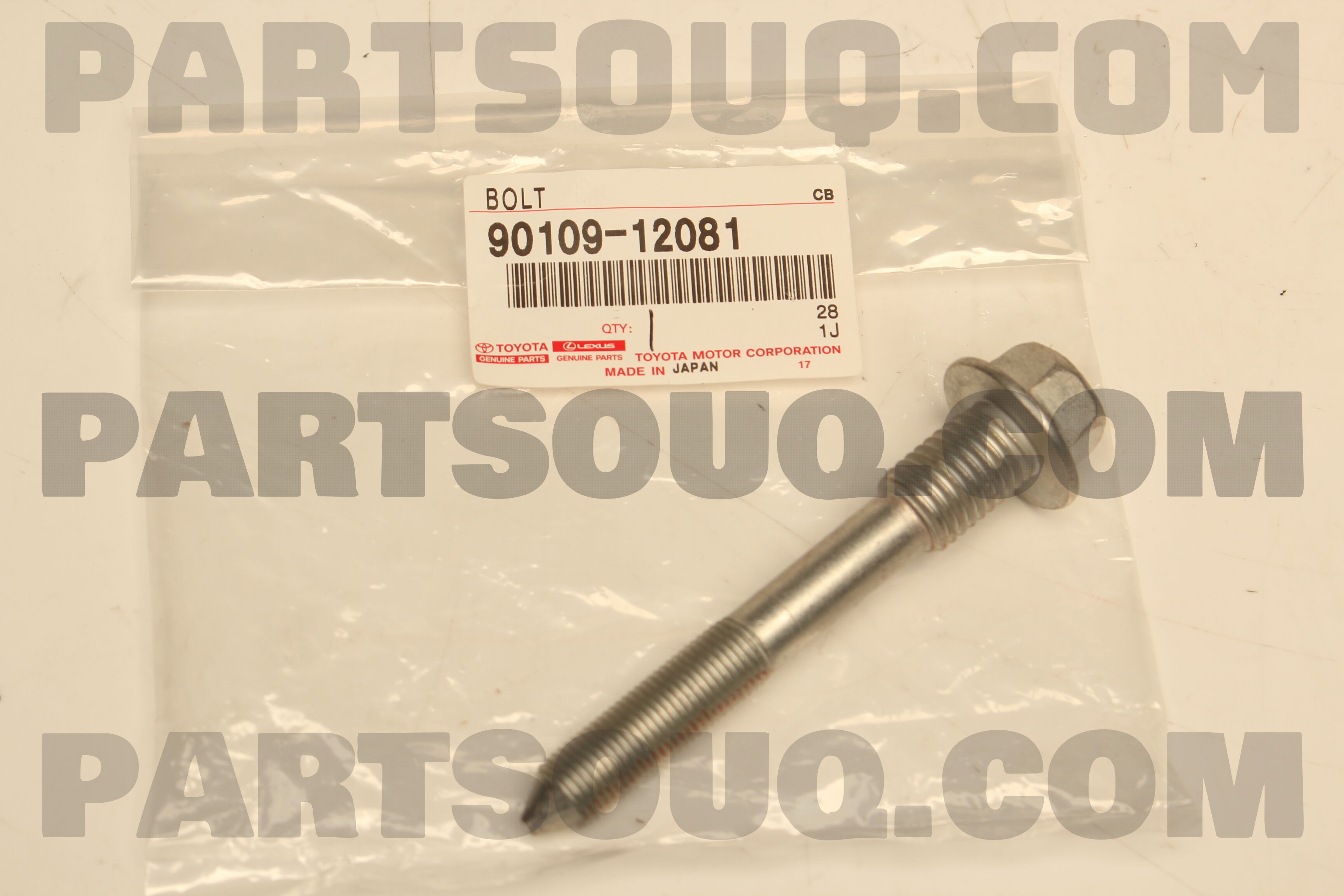 CARRIER ASSY, DIFFERENTIAL, REAR 4111030700 | Toyota Parts | PartSouq