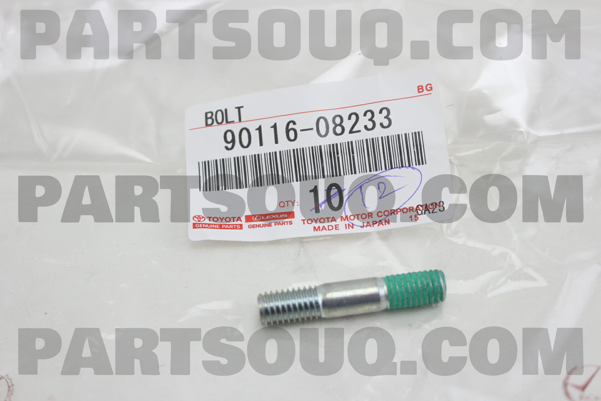 BOLT, NO.1 (FOR REAR DIFFERENTIAL CARRIER SET) 9011608233 | Toyota ...
