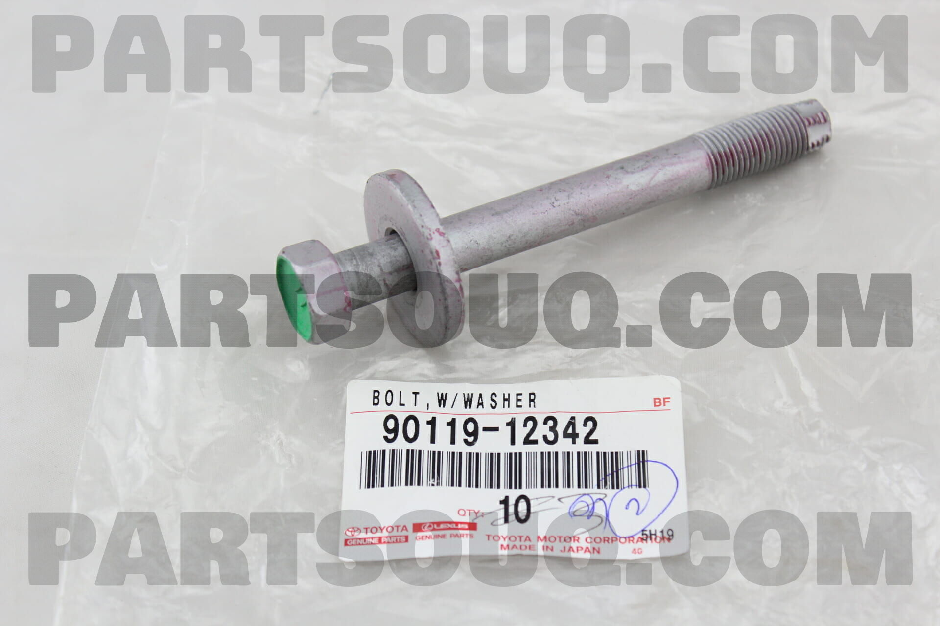 TENSIONER ASSY, V-RIBBED BELT SU00300498 | Toyota Parts | PartSouq