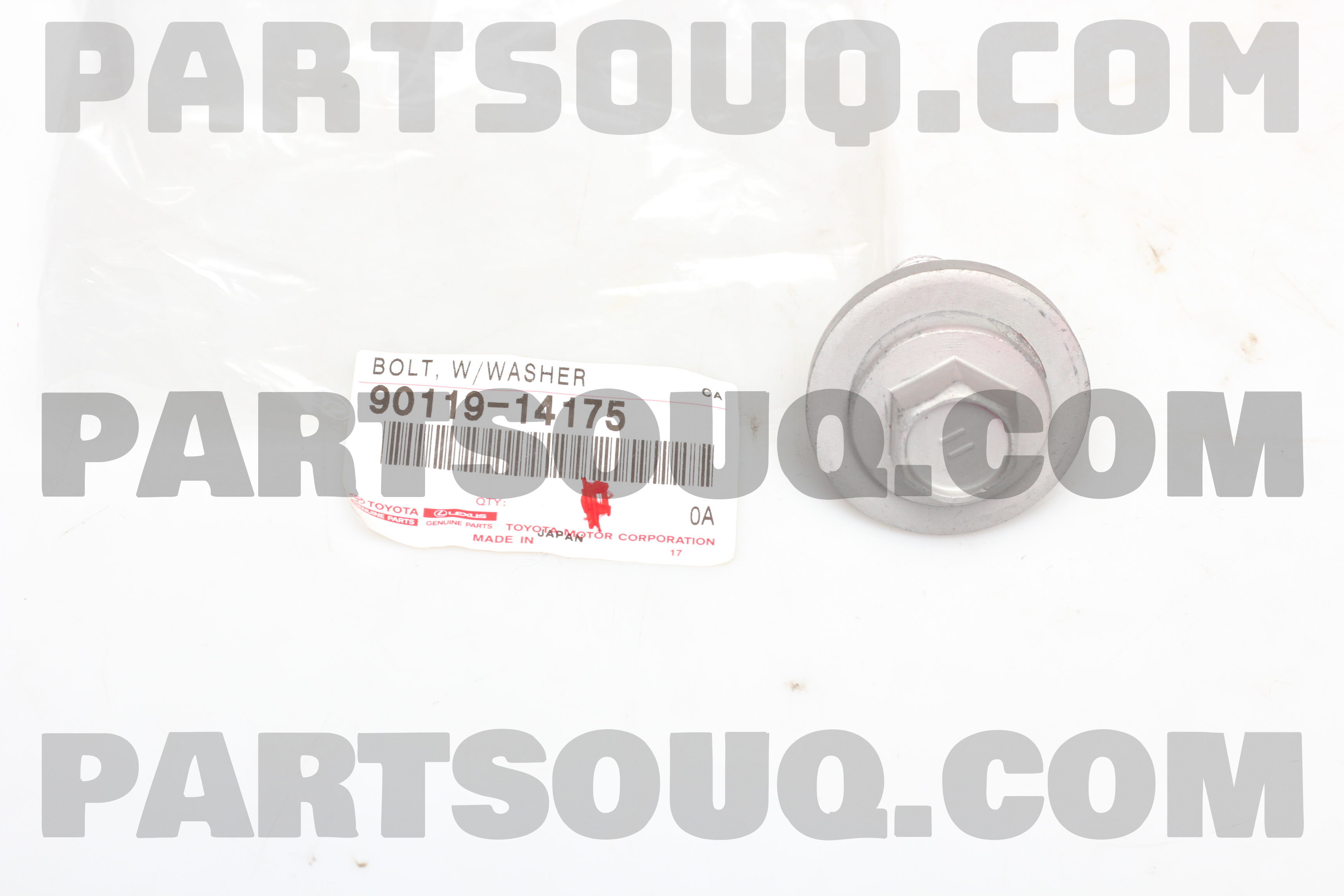 RELAY, CLEANER CONTROL 8594230040 | Toyota Parts | PartSouq