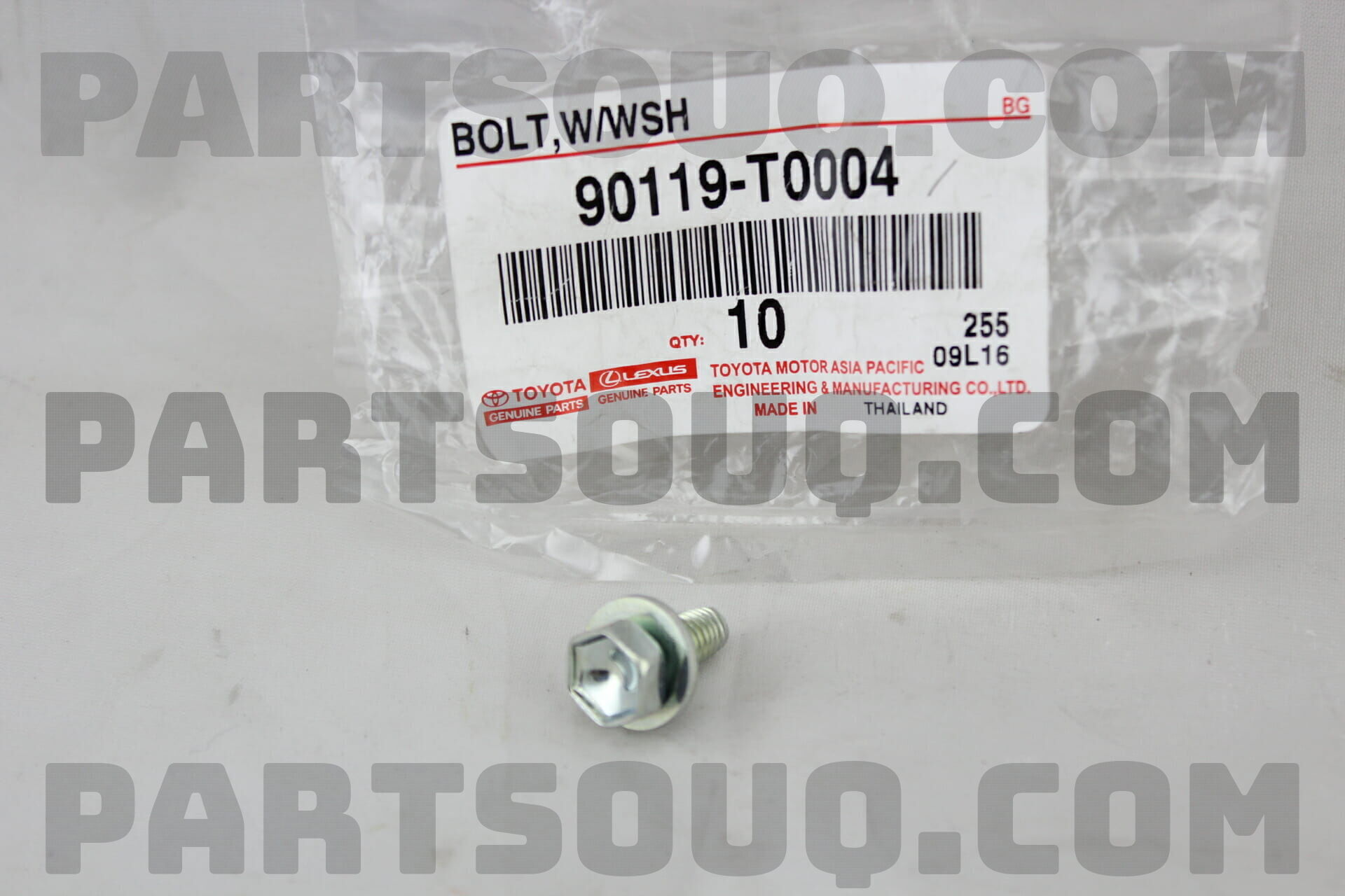 SUPPORT SUB-ASSY 5320233110 | Daihatsu Parts | PartSouq