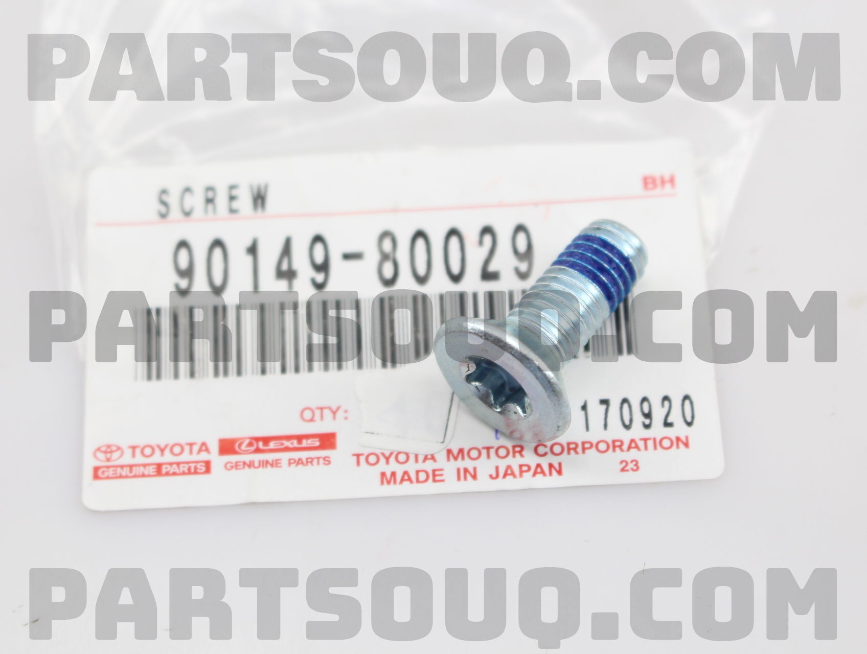 SCREW(FOR REAR BEARING RETAINER) 9014980029 | Toyota Parts | PartSouq