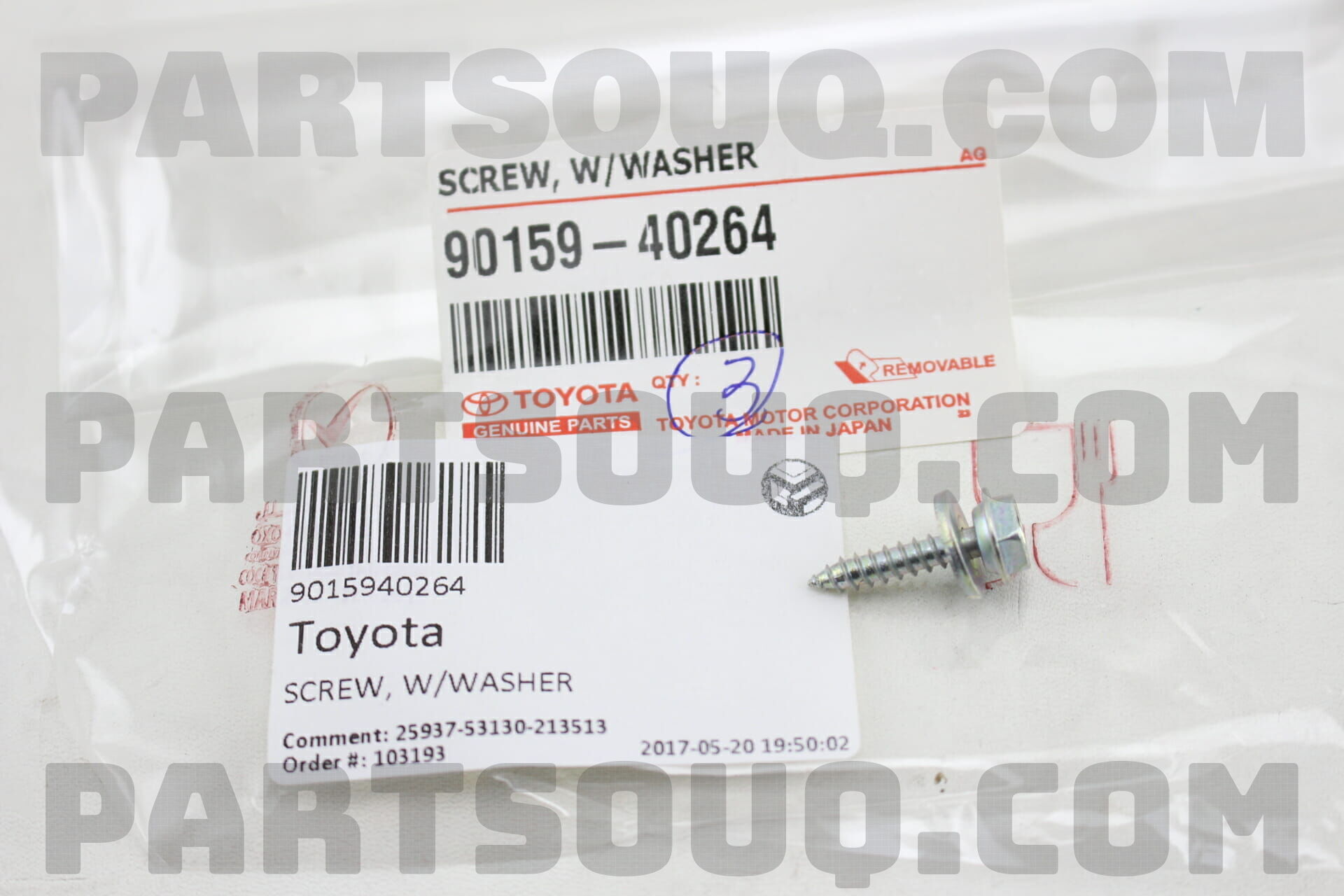 SCREW, W/WASHER 9015940264 | Toyota Parts | PartSouq