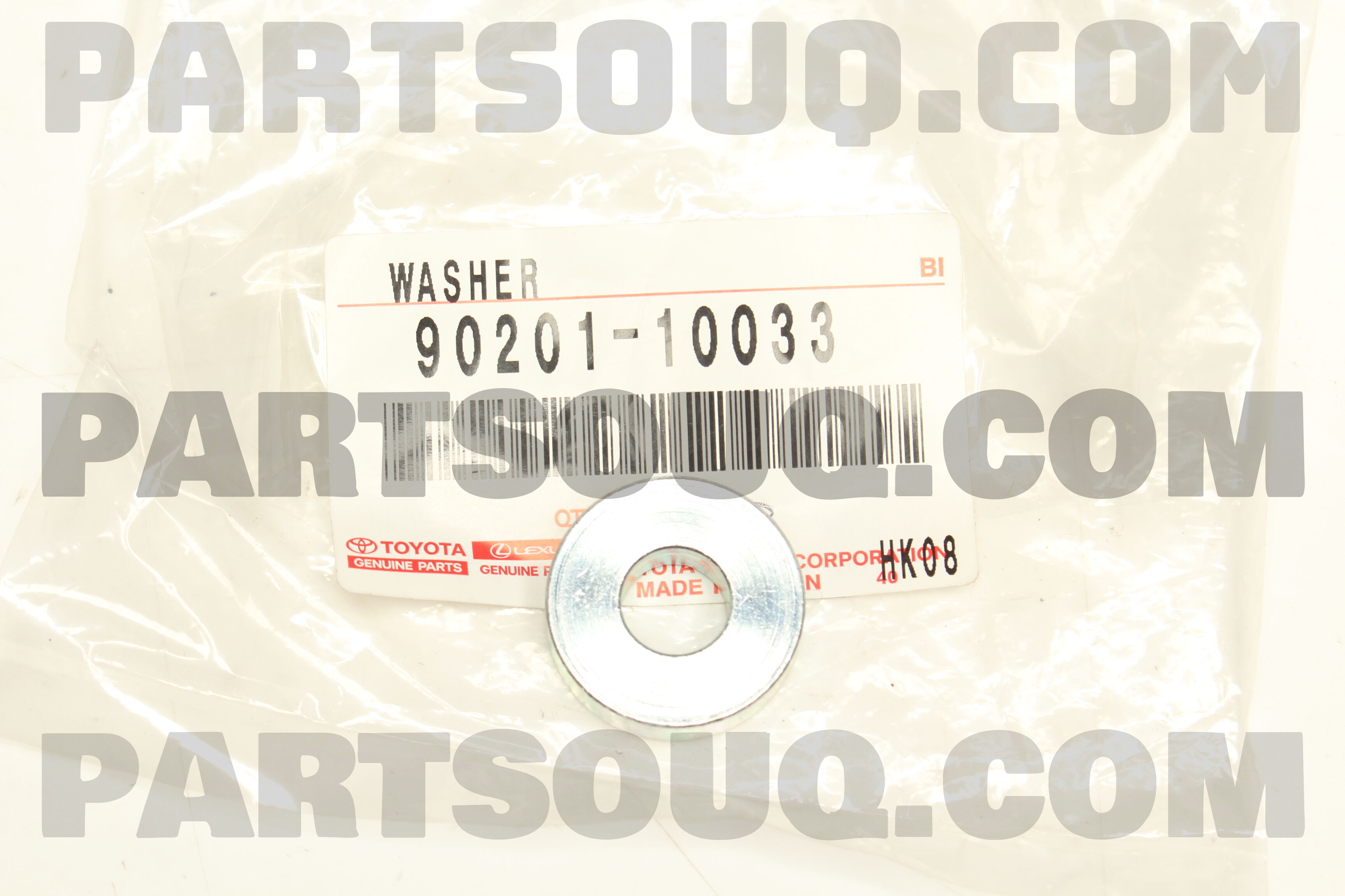 WASHER, NO.2 (FOR CENTER SUPPORT BEARING) 9020110033 | Toyota Parts ...