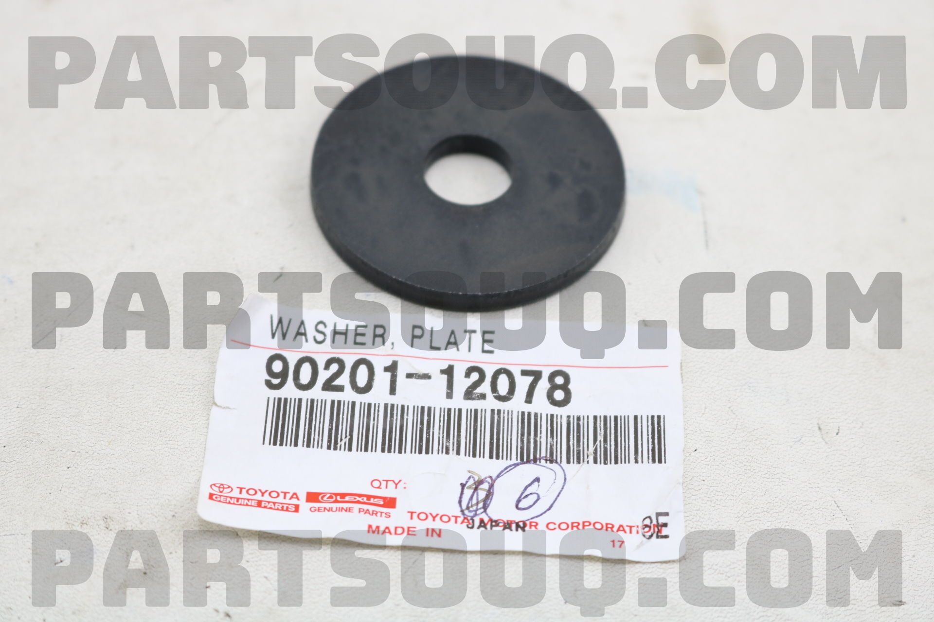 STOPPER, CAB MOUNTING CUSHION 9020112078 | Toyota Parts | PartSouq
