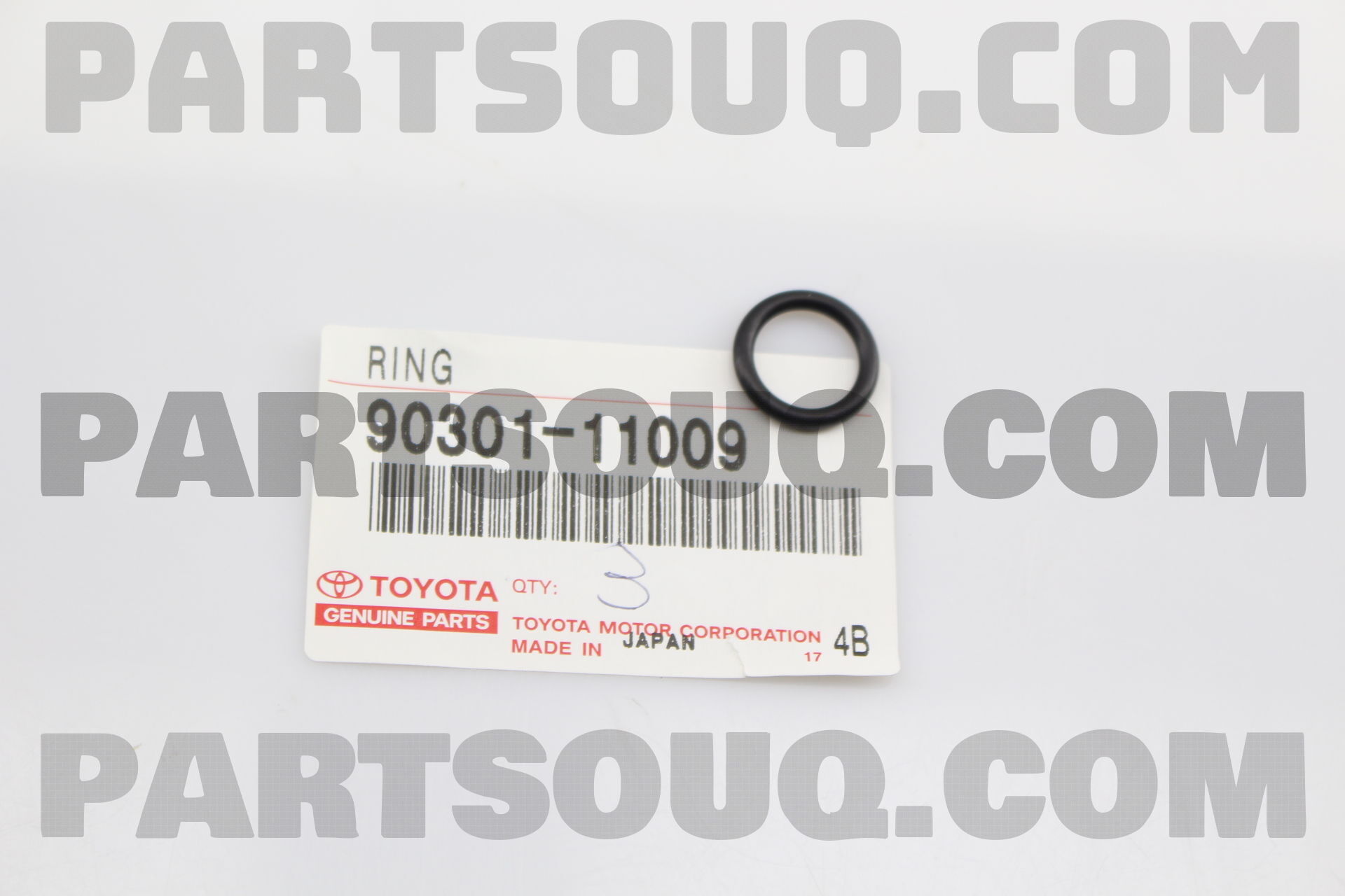 FINAL GEAR KIT, DIFFERENTIAL, REAR 4120180493 | Toyota Parts | PartSouq