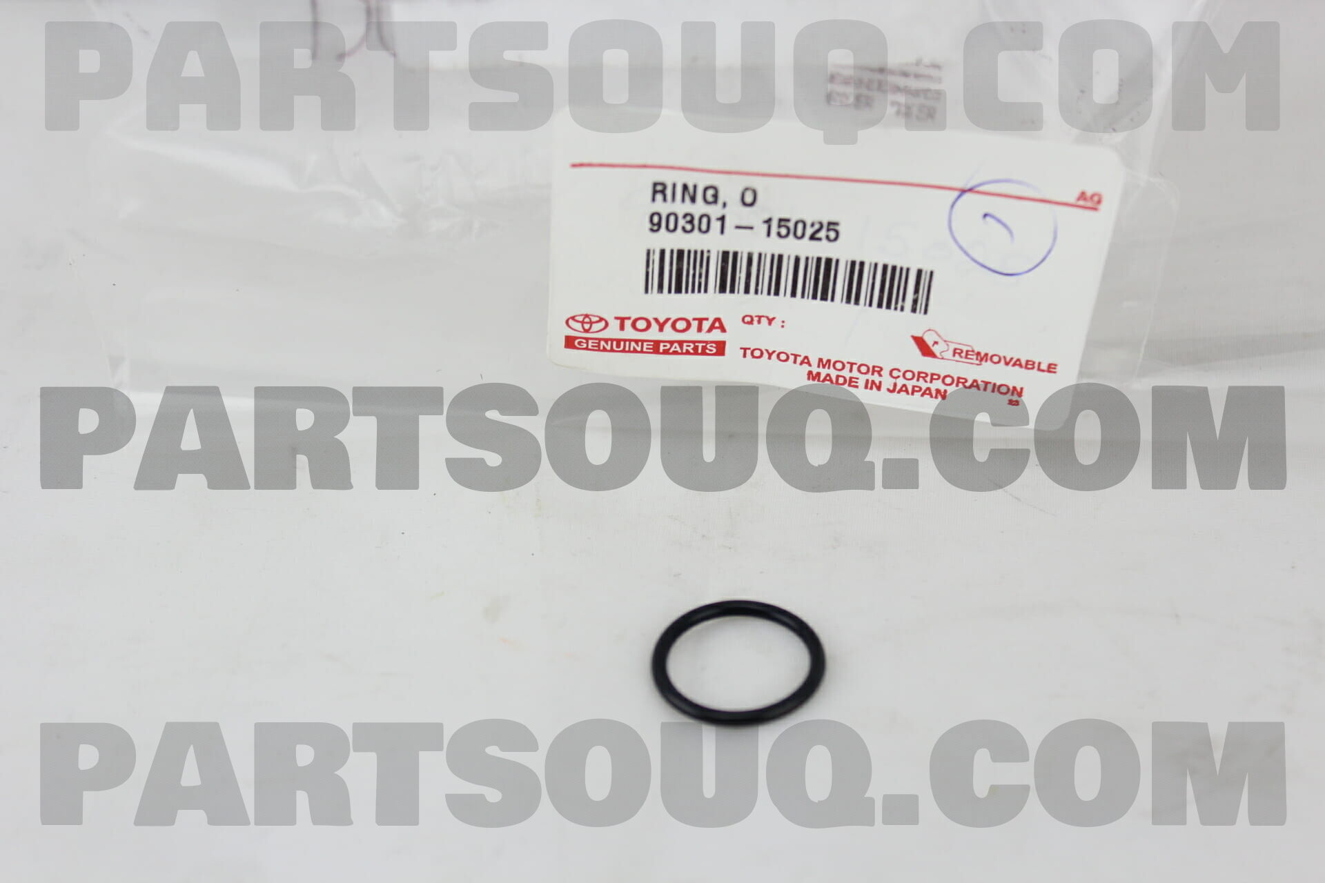RING, O(FOR POWER STEERING SUCTION PORT) 9030115025 | Toyota Parts ...