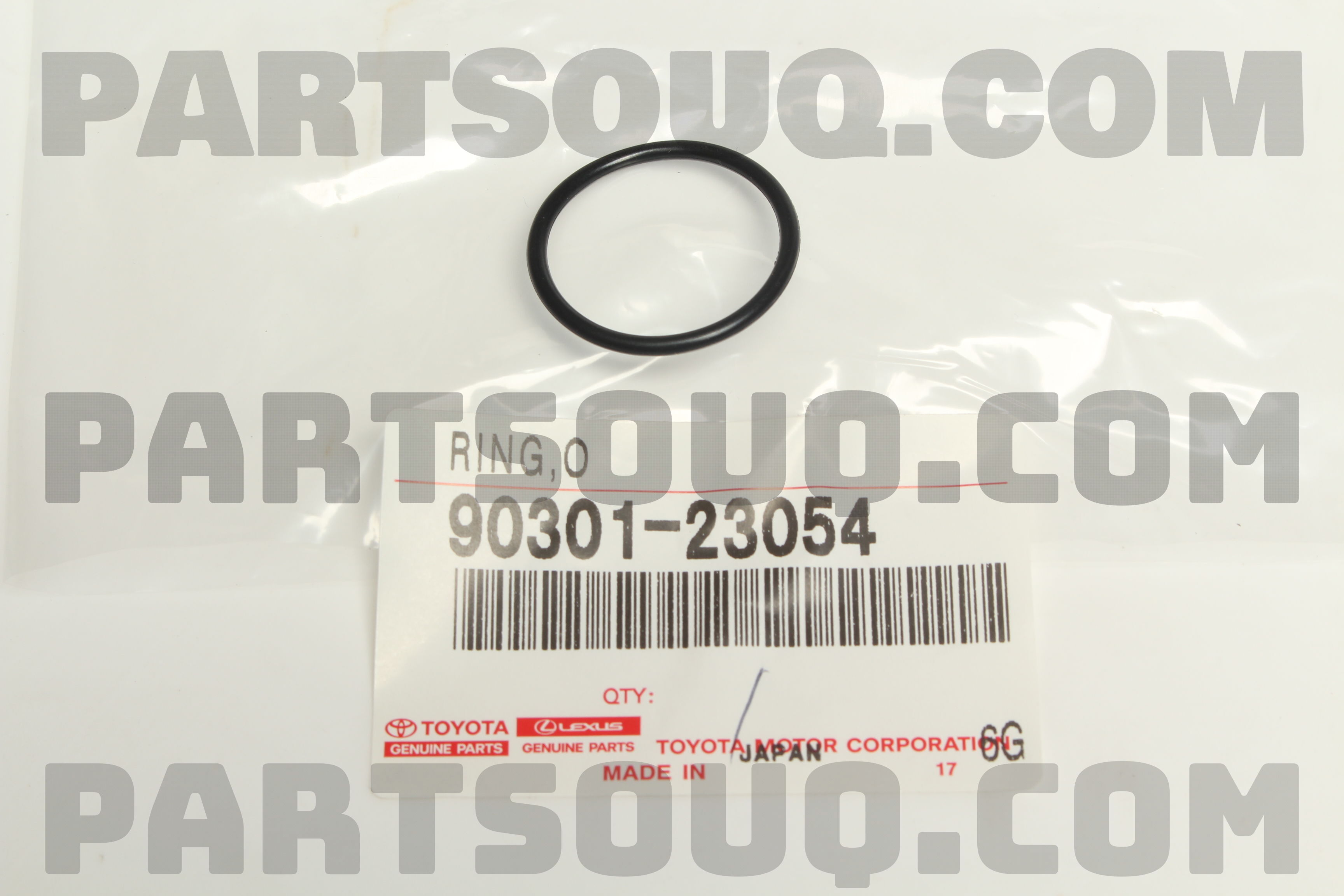 FLANGE SUB-ASSY 4120435110 | Daihatsu Parts | PartSouq