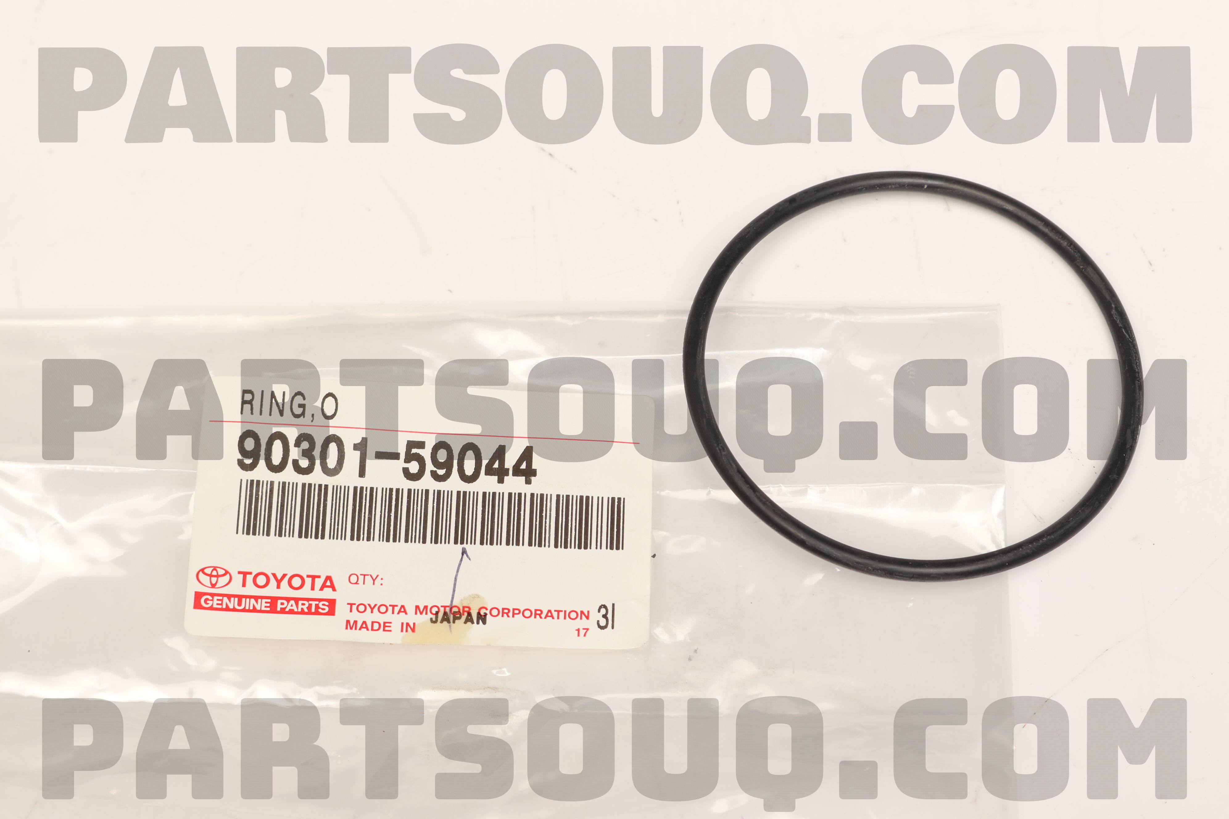 COUPLING ASSY, FLUID 1621017070 | Toyota Parts | PartSouq