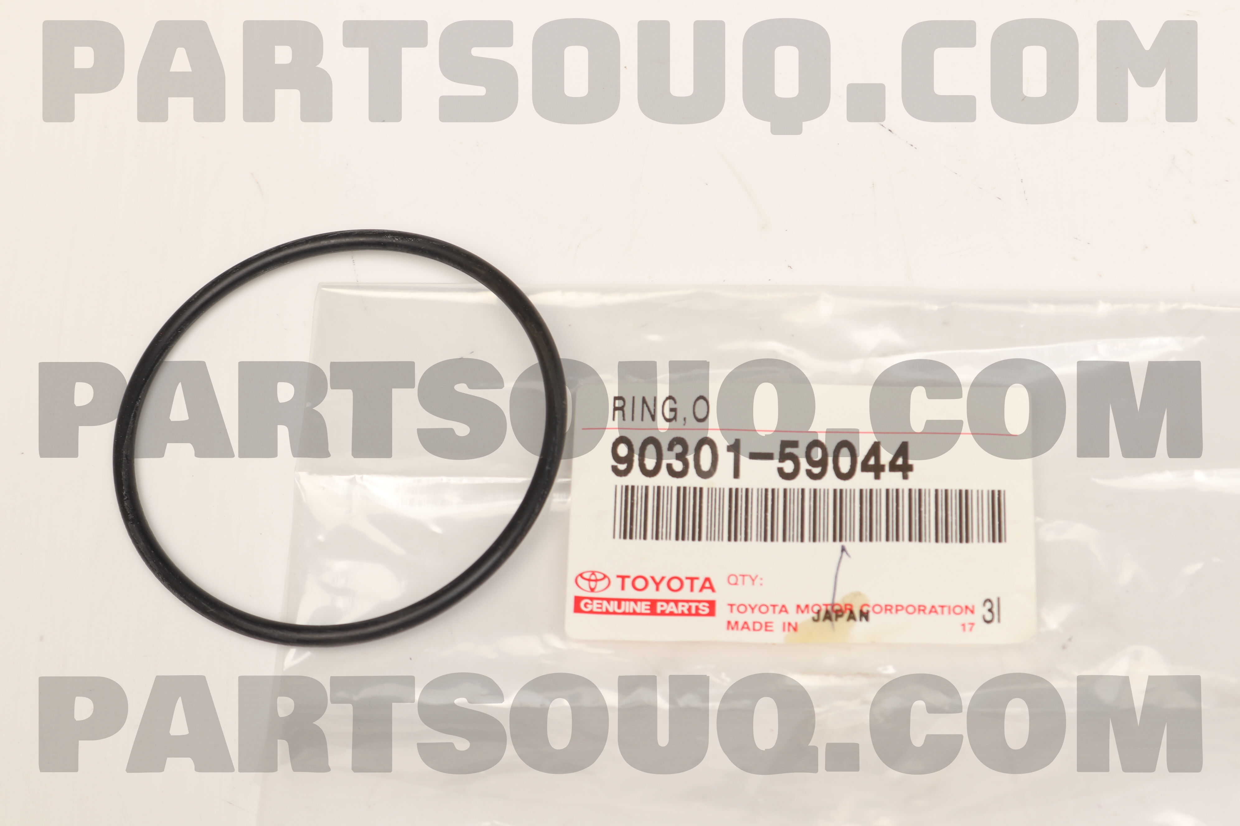 COUPLING ASSY, FLUID 1621017070 | Toyota Parts | PartSouq
