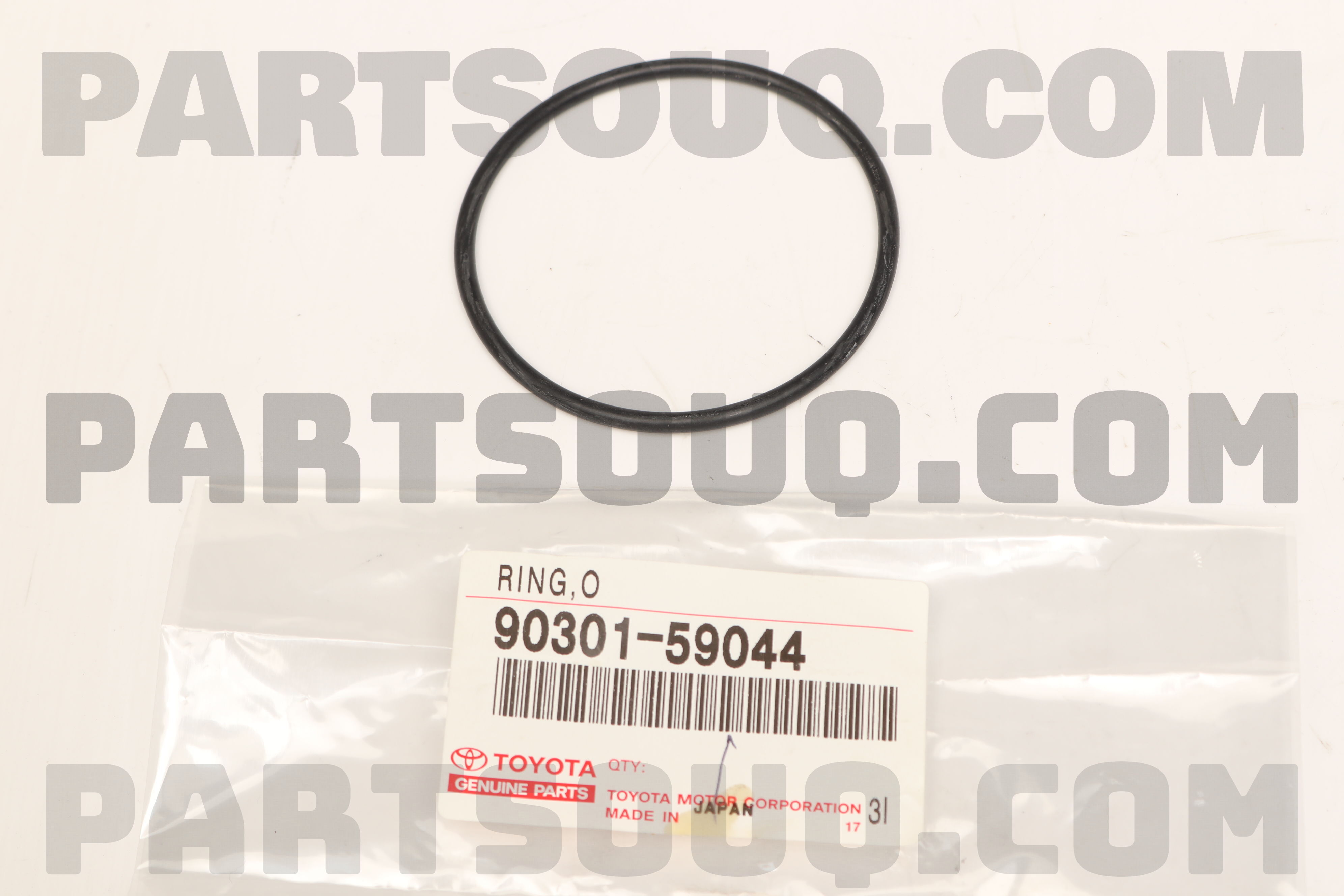 COUPLING ASSY, FLUID 1621017070 | Toyota Parts | PartSouq