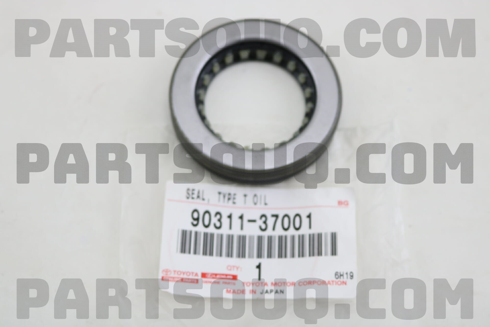 WHEEL HUB FRONT AXLE T1230 | Musashi Parts | PartSouq