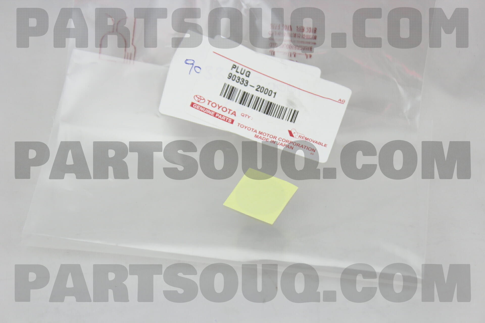 PANEL SUB-ASSY, BACK DOOR 6700526A02 | Toyota Parts | PartSouq
