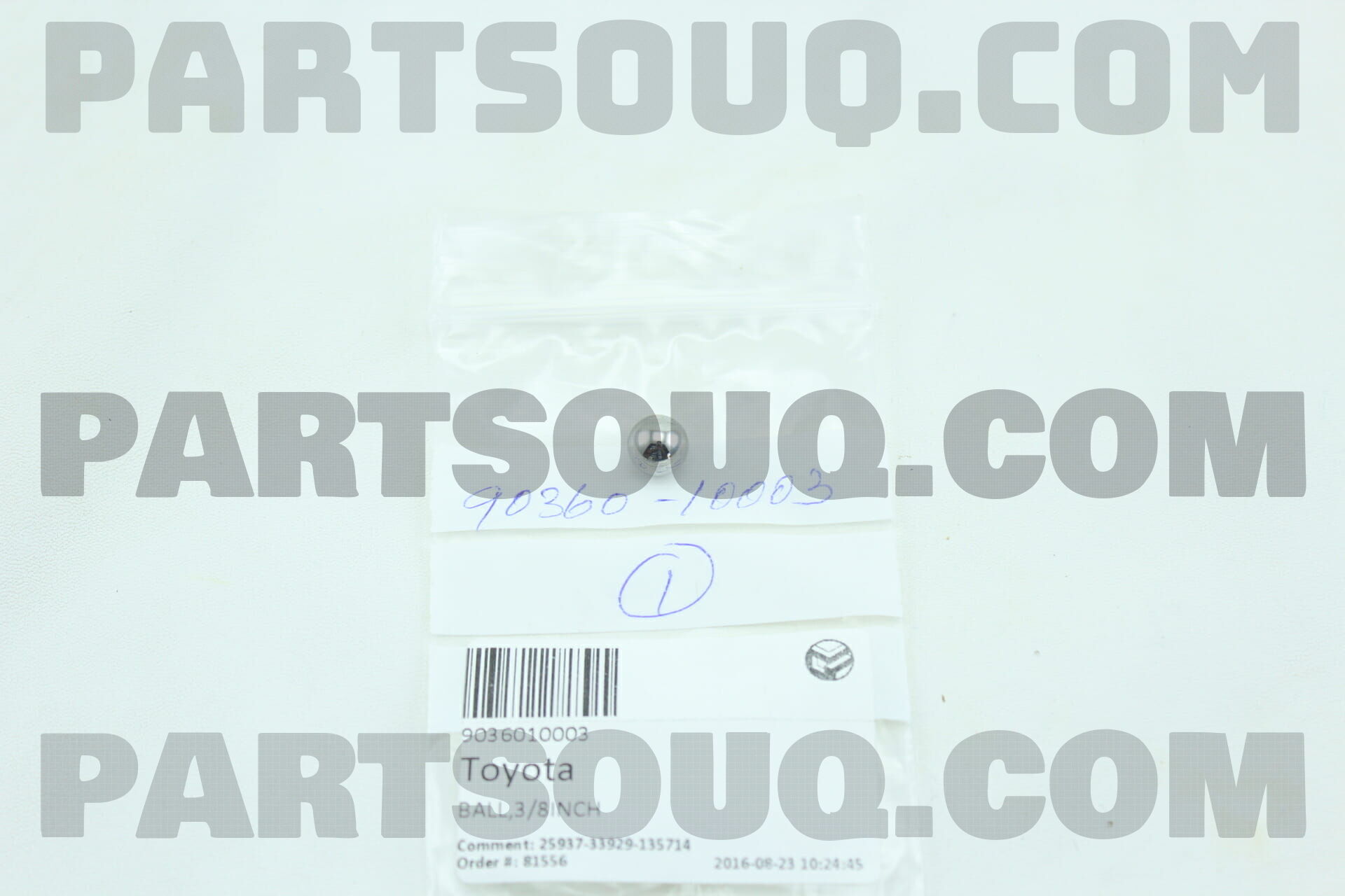 BALL (FOR 2ND GEAR BUSH) 9036010003 | Toyota Parts | PartSouq