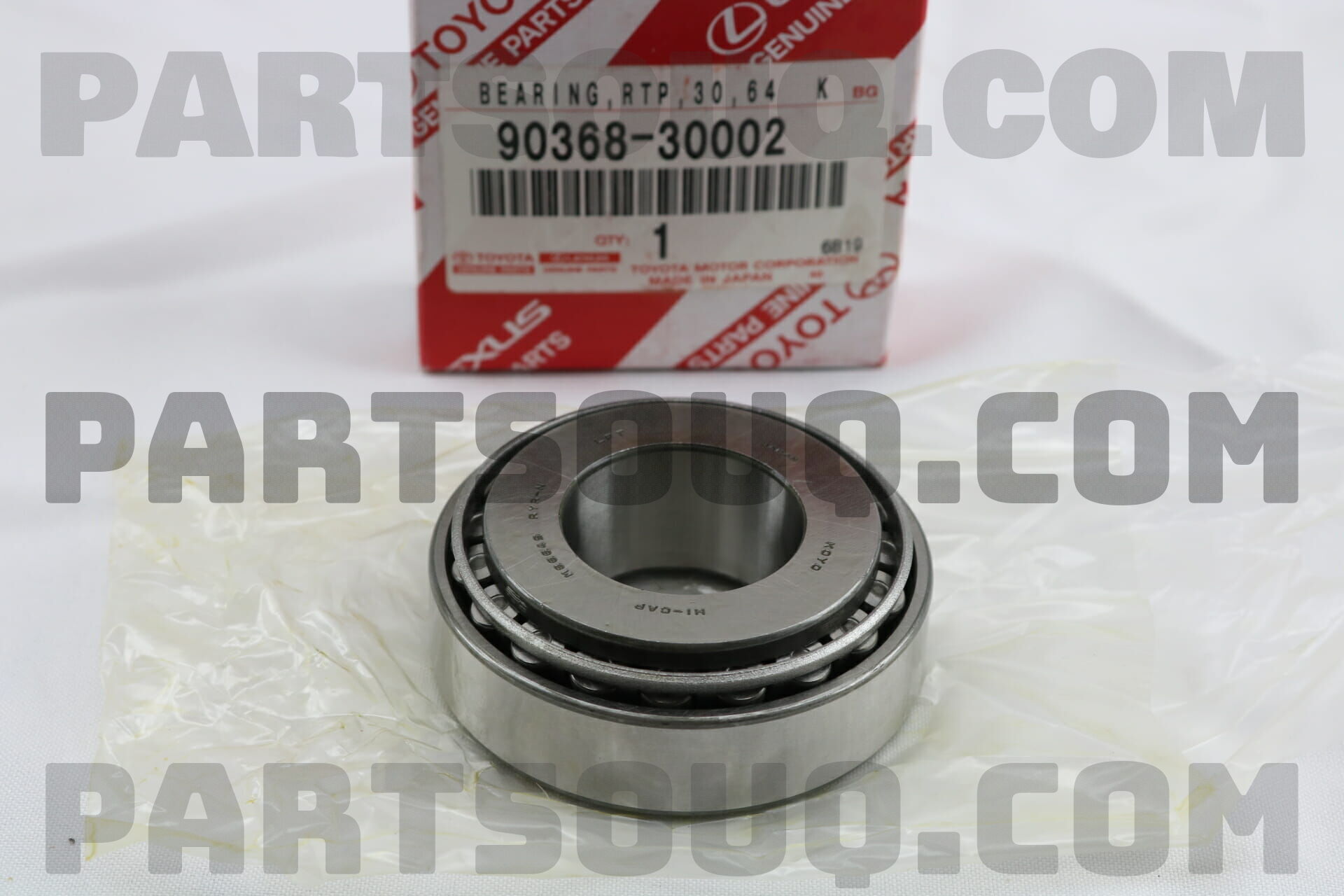 SPRING SHACKLE RUBBER 9038518009 | MAXPART Parts | PartSouq