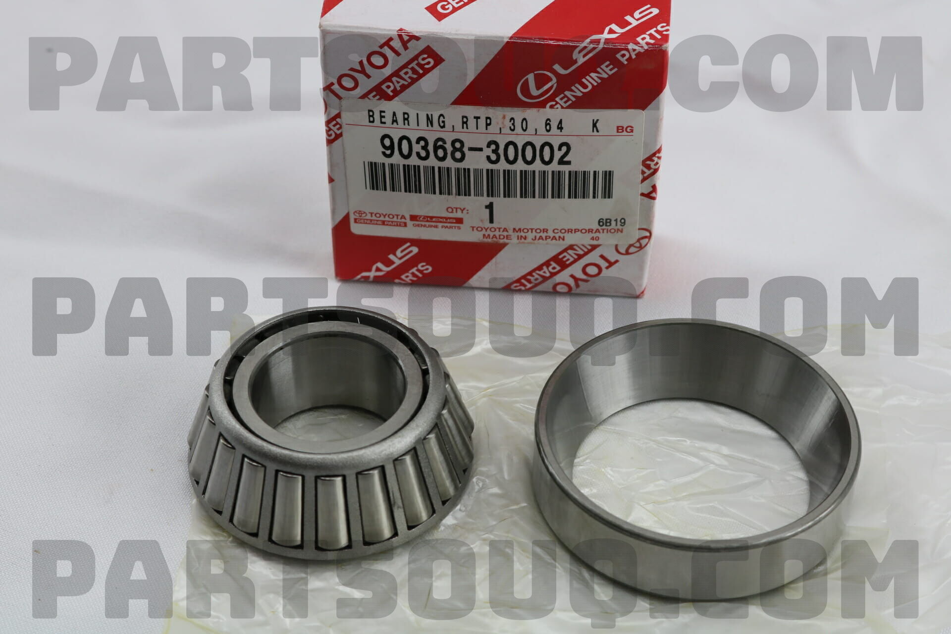 SPRING SHACKLE RUBBER 9038518009 | MAXPART Parts | PartSouq