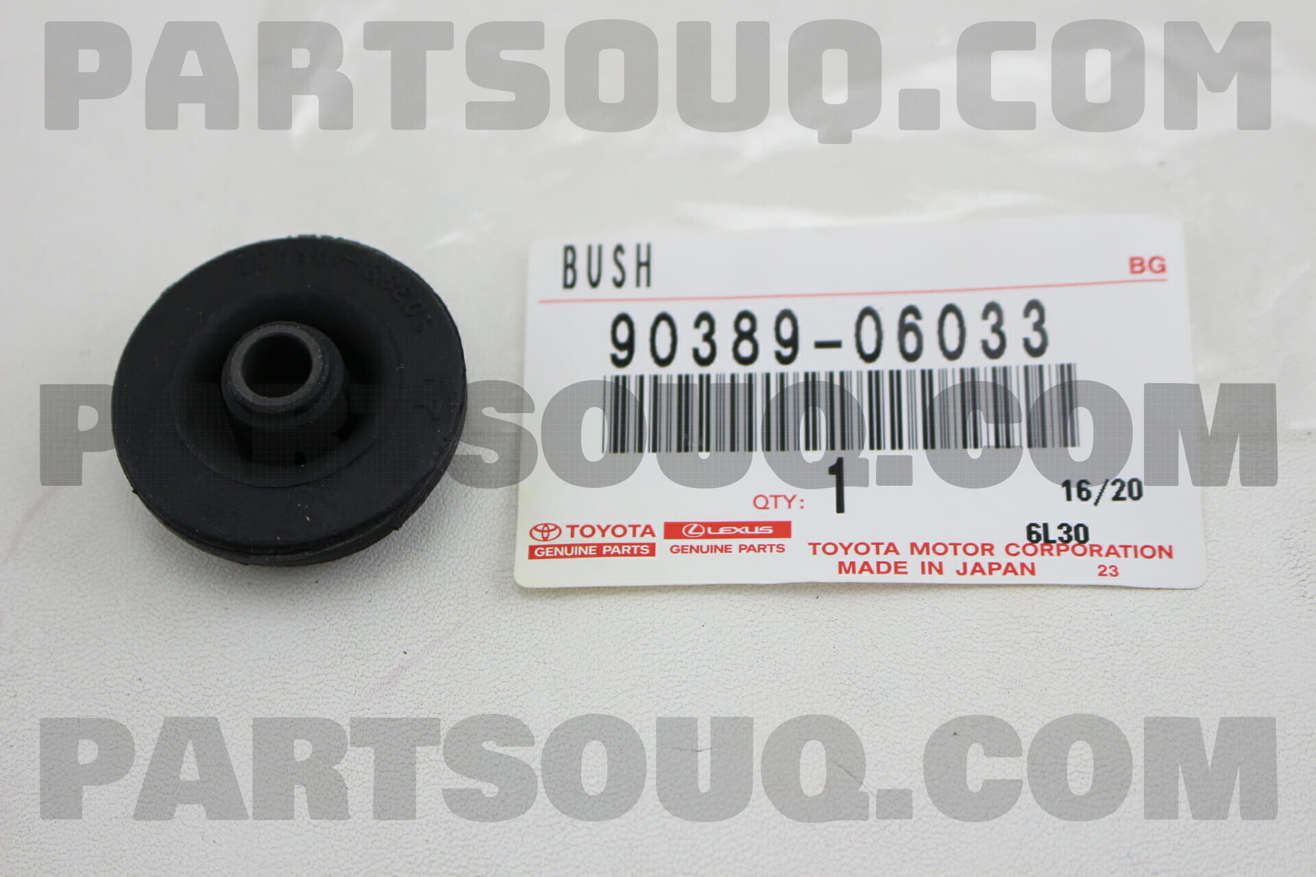 BUSH(FOR REAR HEIGHT CONTROL COMPRESSOR) 9038906033 | Toyota Parts ...