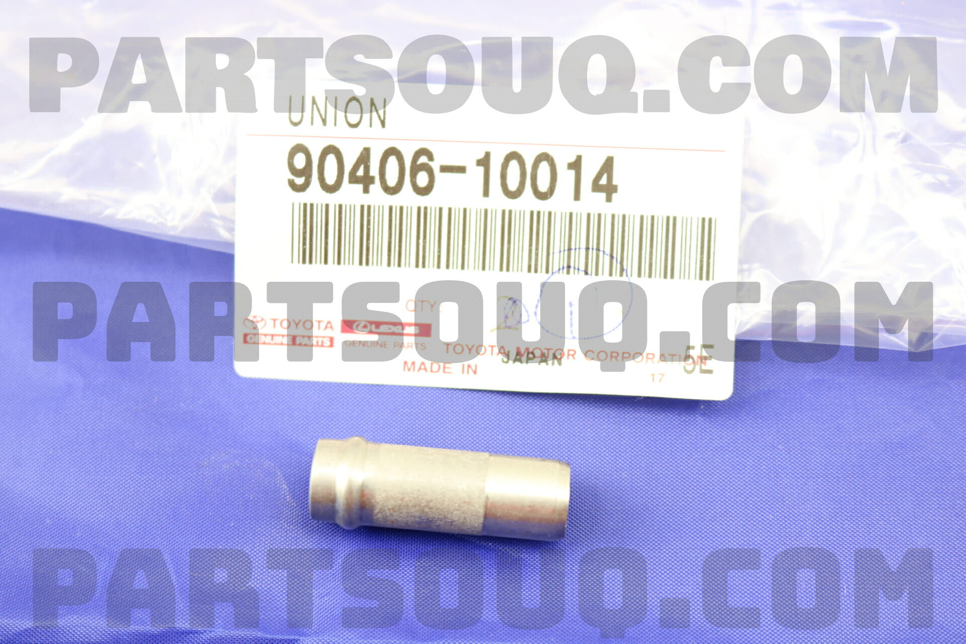 UNION(FOR WATER BY-PASS HOSE) 9040610014 | Toyota Parts | PartSouq