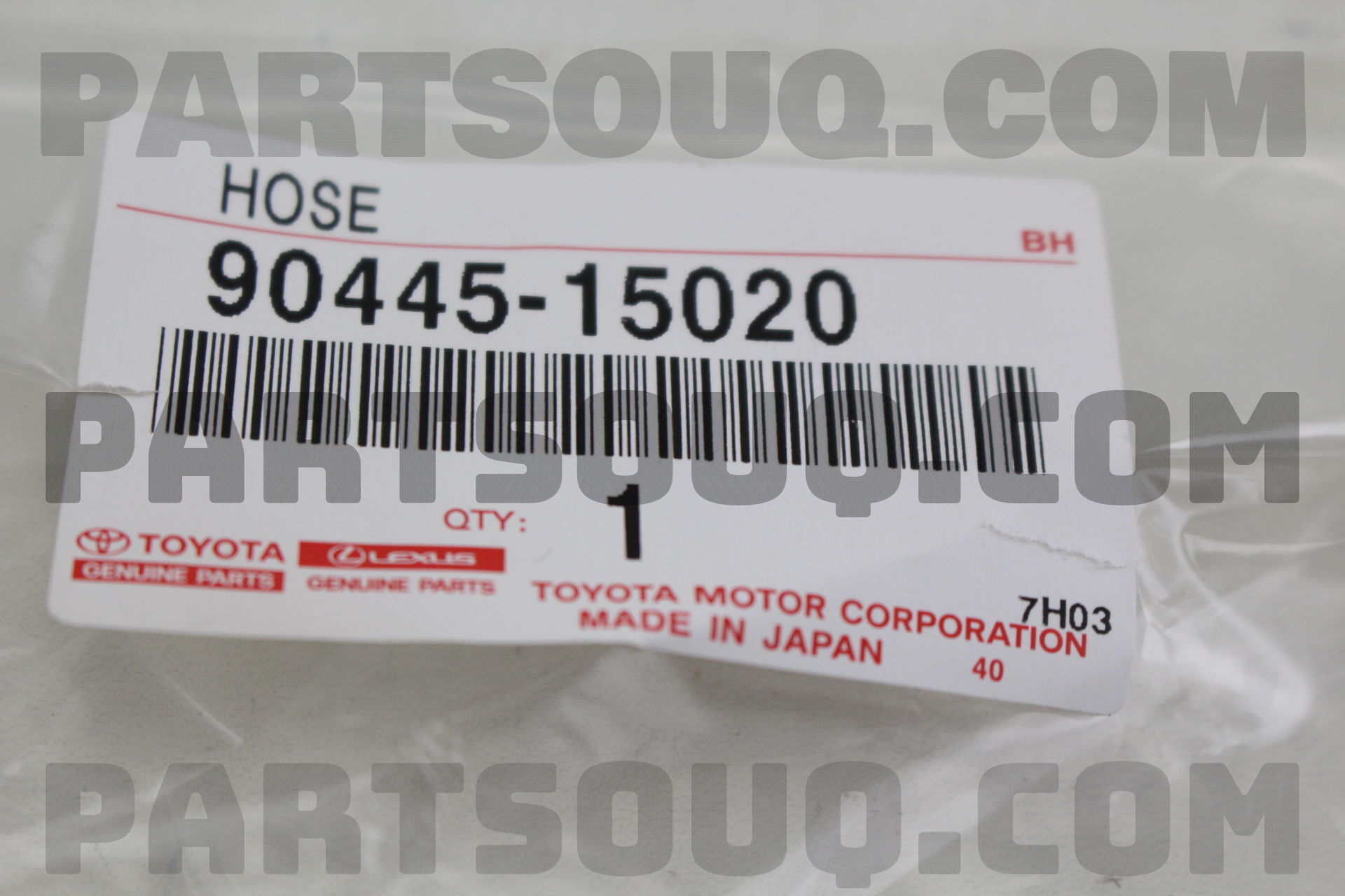 HOSE(FOR OIL COOLER INLET) 9044515042 | Toyota Parts | PartSouq