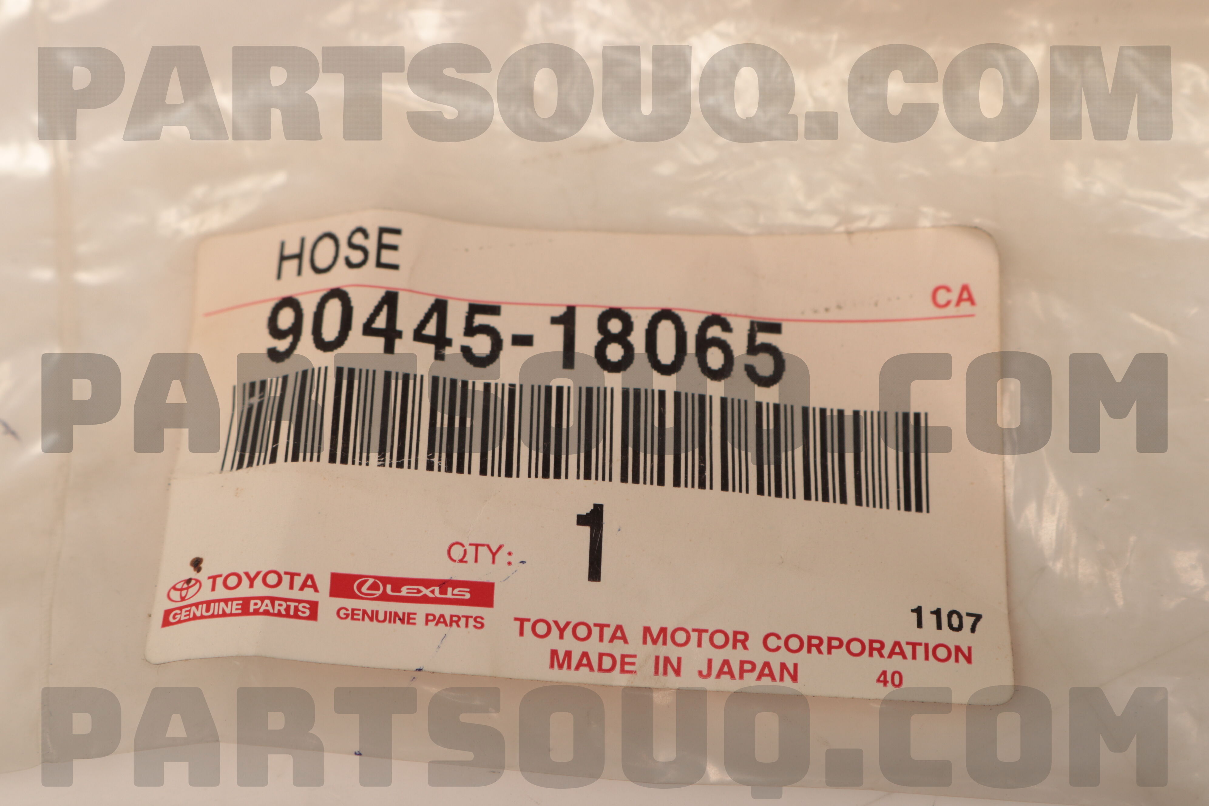 HOSE, POWER STEERING OIL COOLER INLET 9044518065 | Toyota Parts | PartSouq
