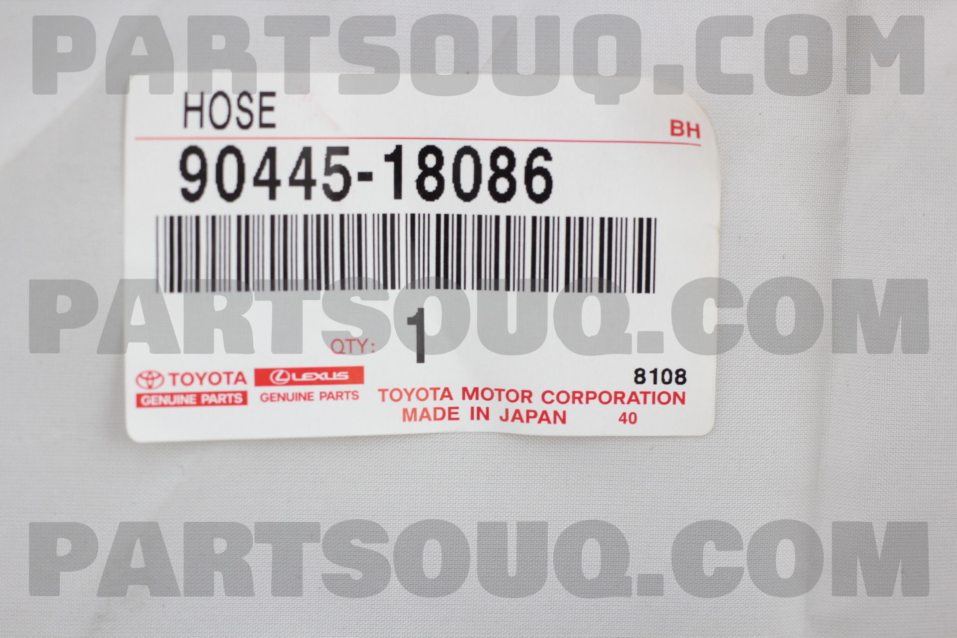 HOSE(FOR RESERVOIR TANK INLET) 9044518086 | Toyota Parts | PartSouq