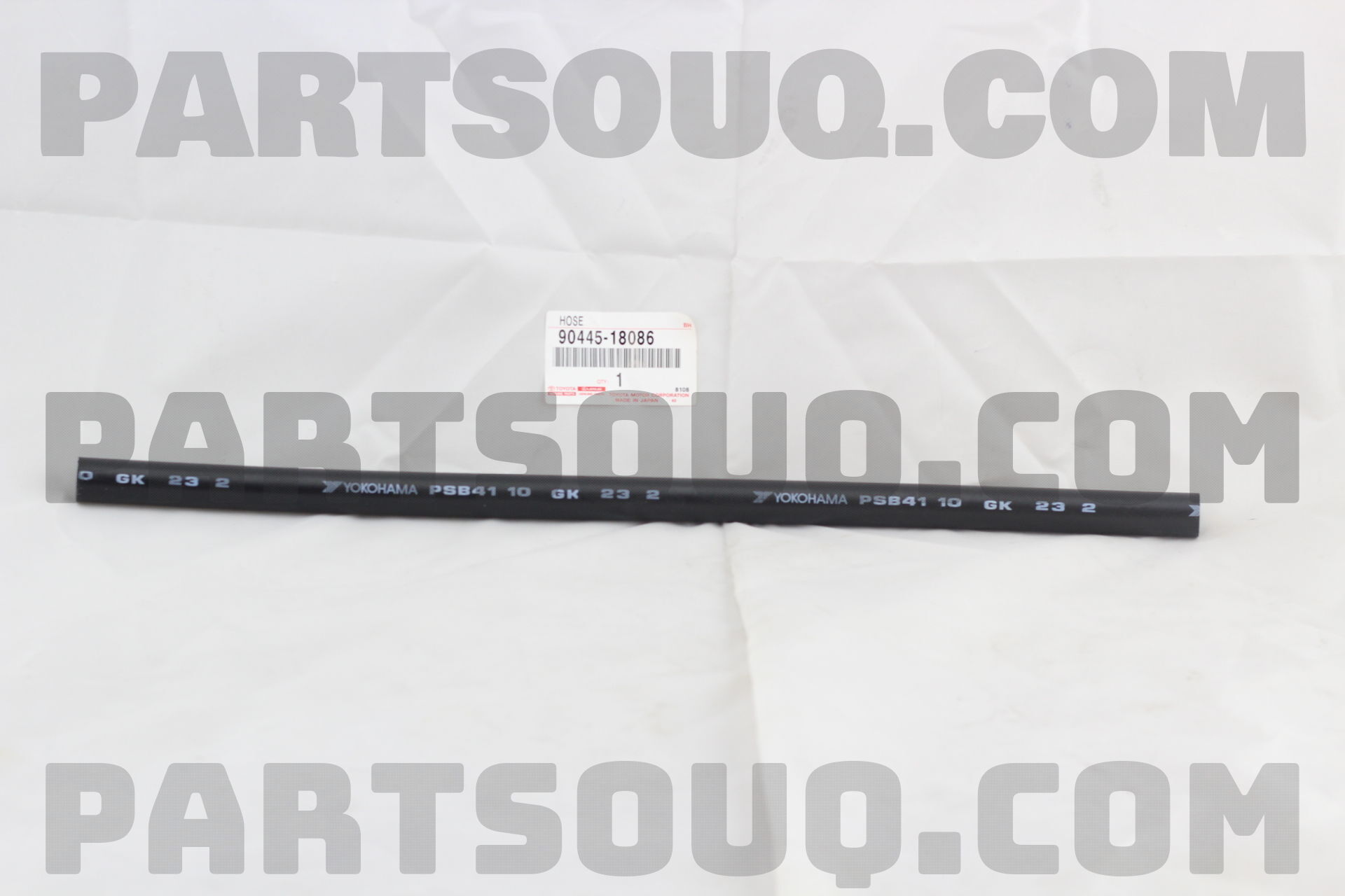 HOSE(FOR RESERVOIR TANK INLET) 9044518086 | Toyota Parts | PartSouq
