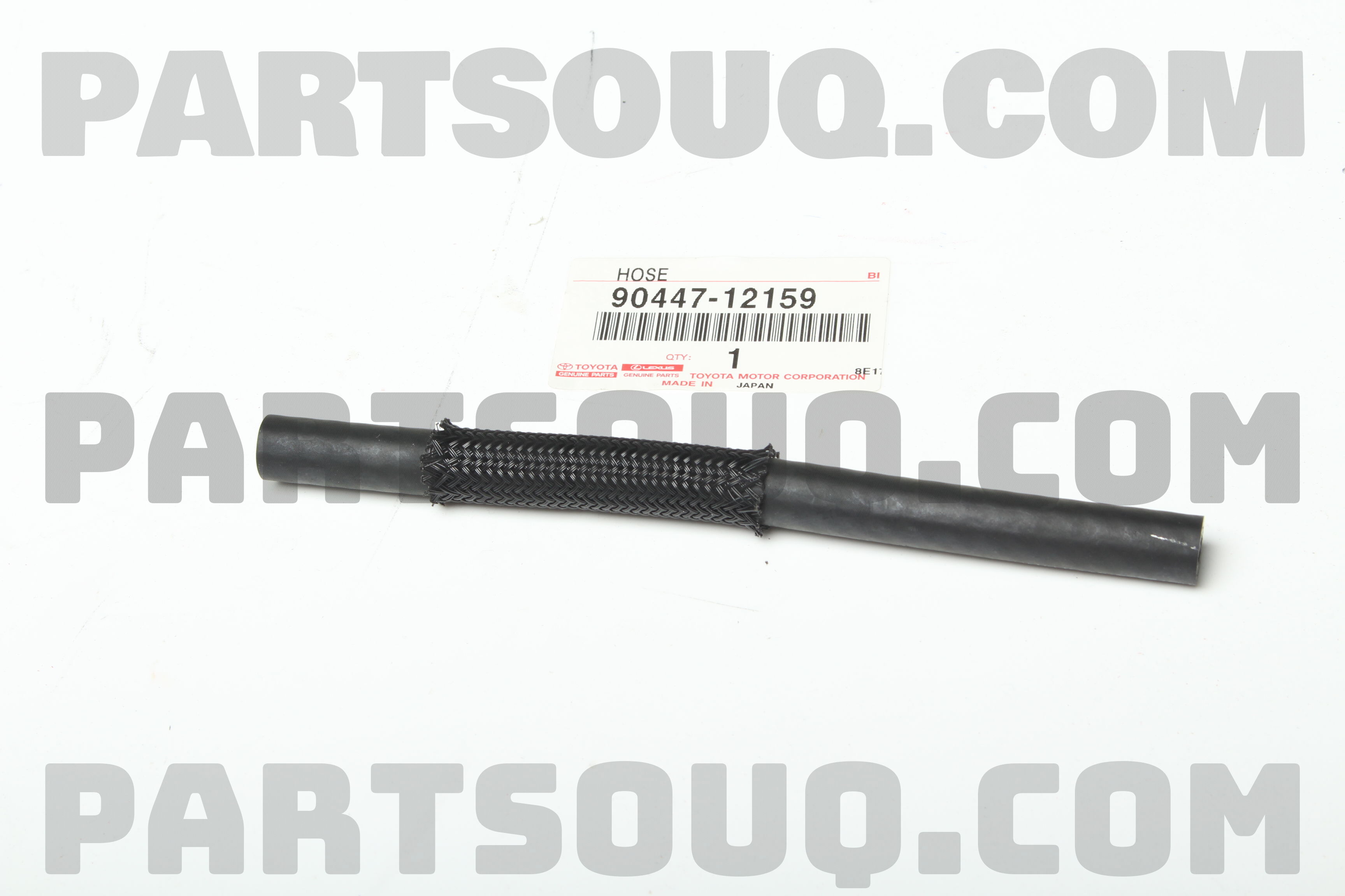 HOSE, FRONT DIFFERENTIAL VACUUM, NO.2 9044712159 | Toyota Parts | PartSouq