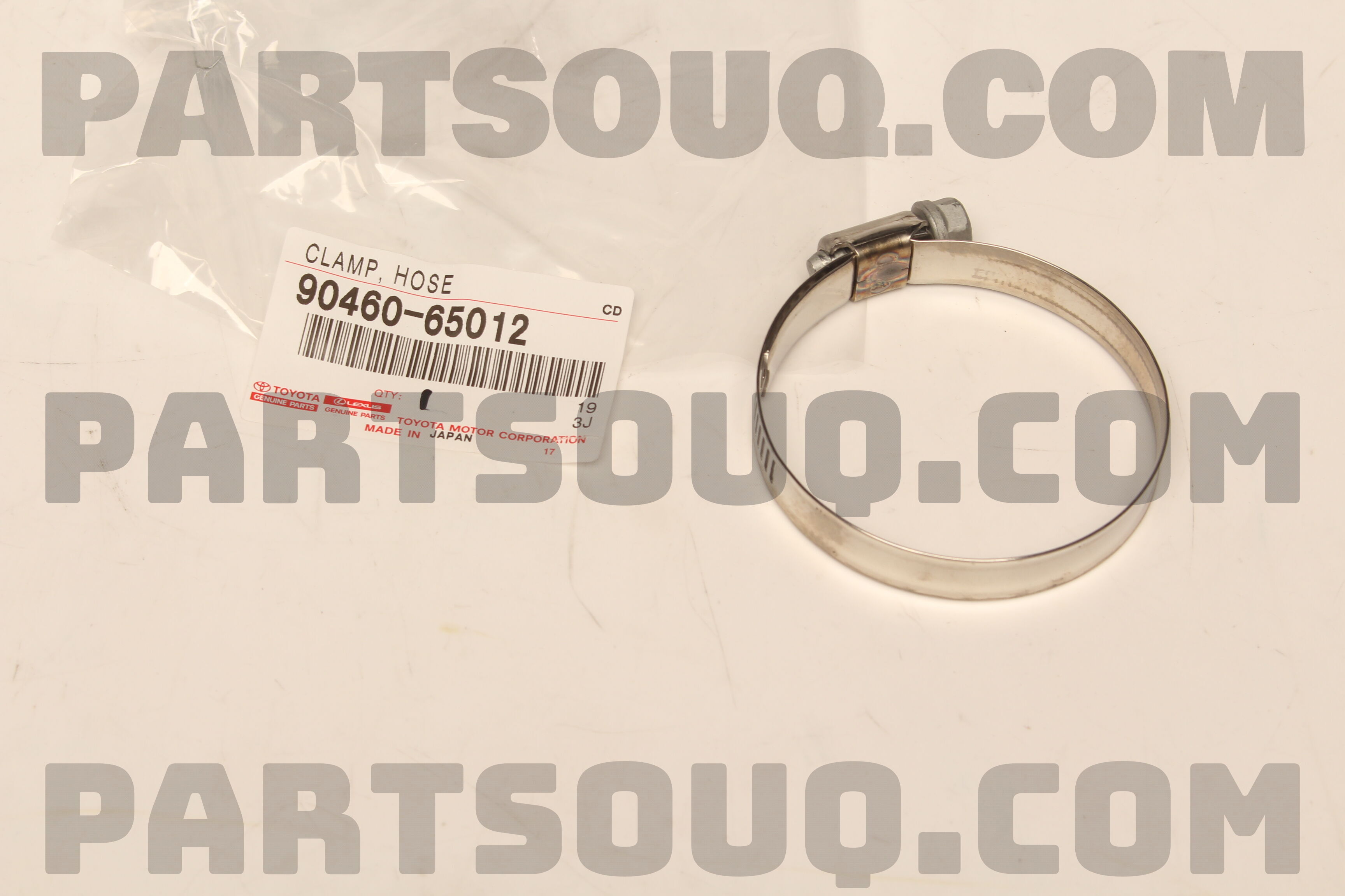 CLAMP, HOSE 9046065012 | Toyota Parts | PartSouq