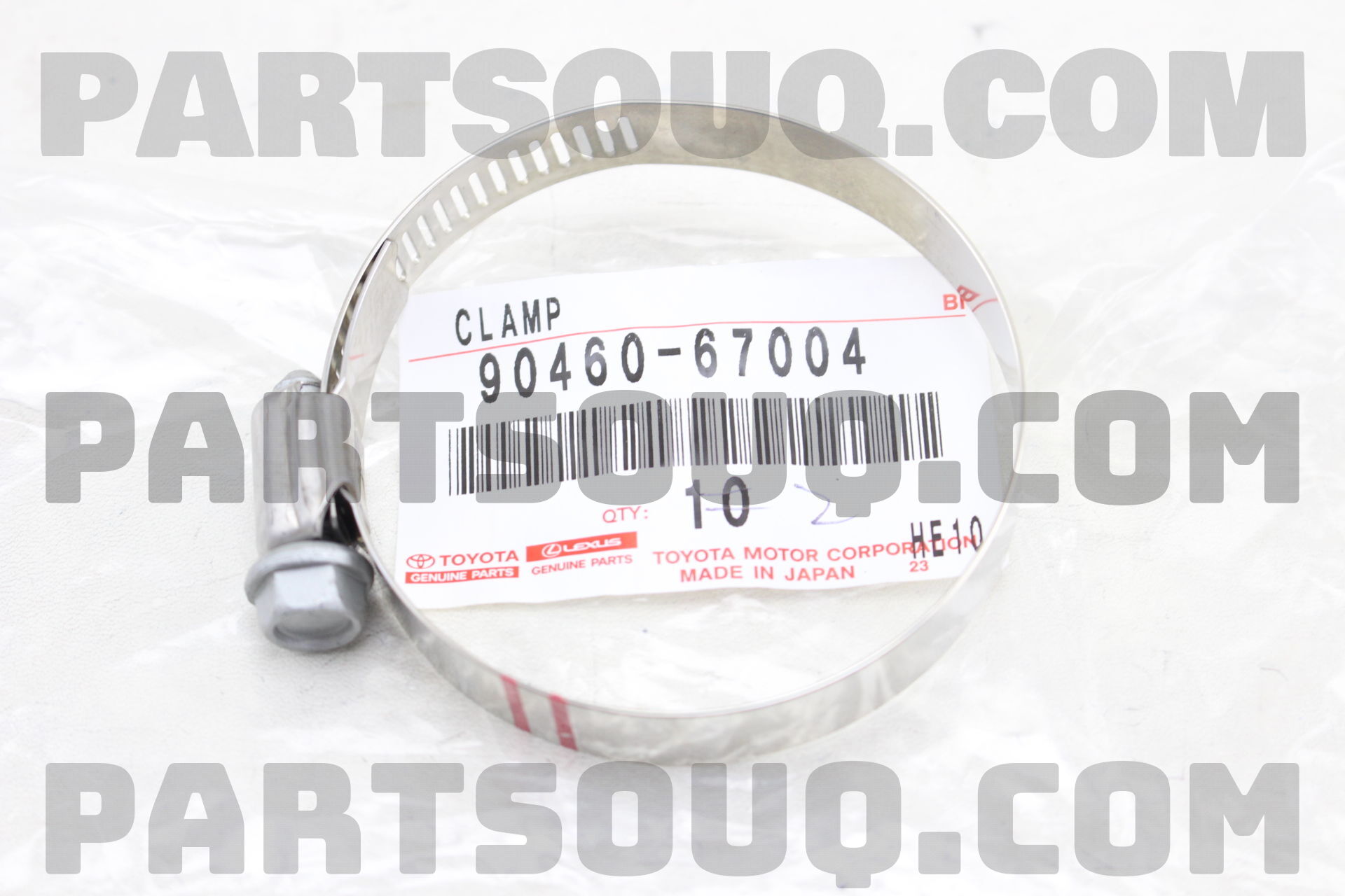 CLAMP OR CLIP(FOR AIR HOSE, NO.1) 9046067004 | Toyota Parts | PartSouq