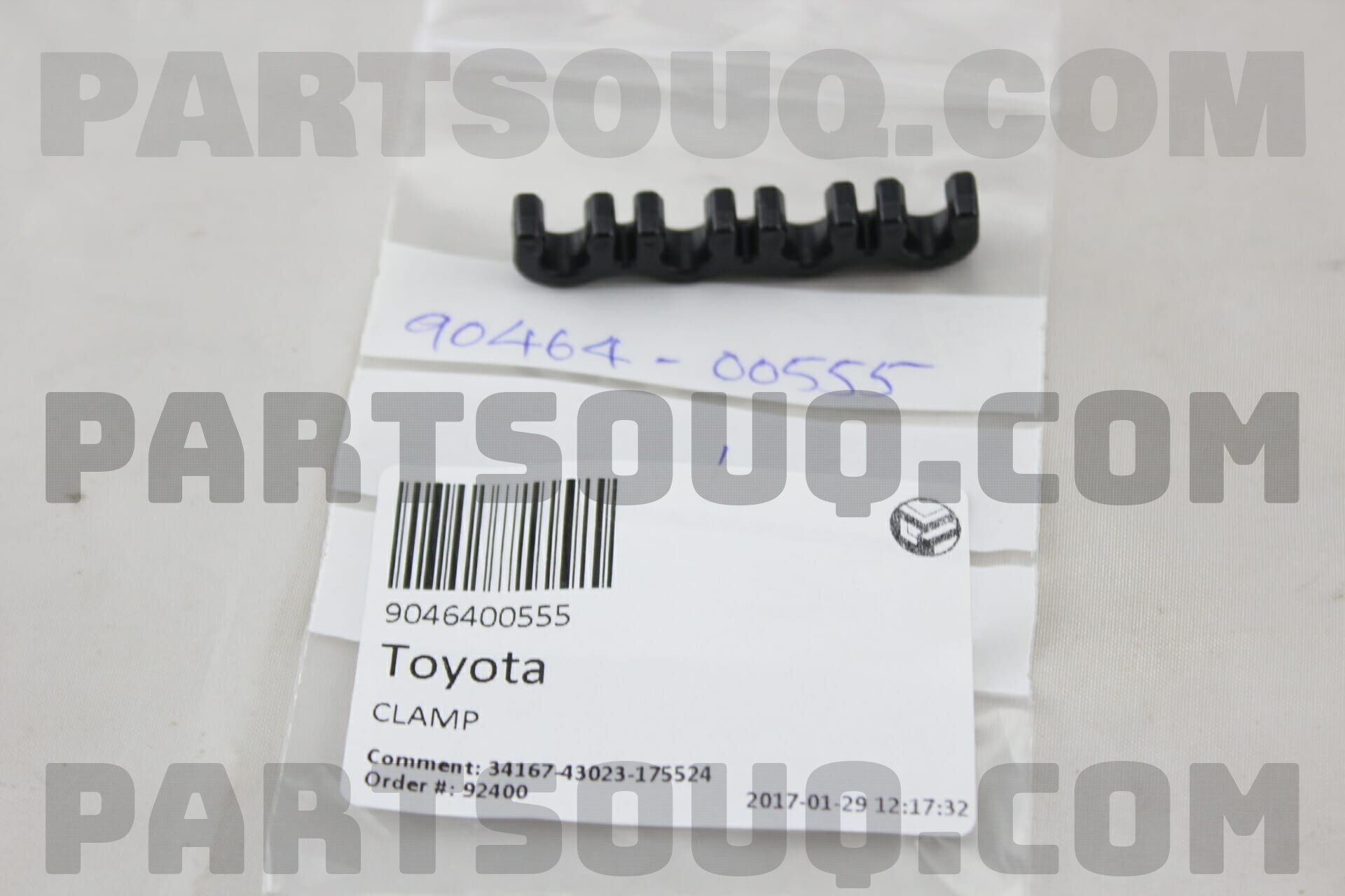CLAMP(FOR RESISTIVE CORD) 9046400555 | Toyota Parts | PartSouq