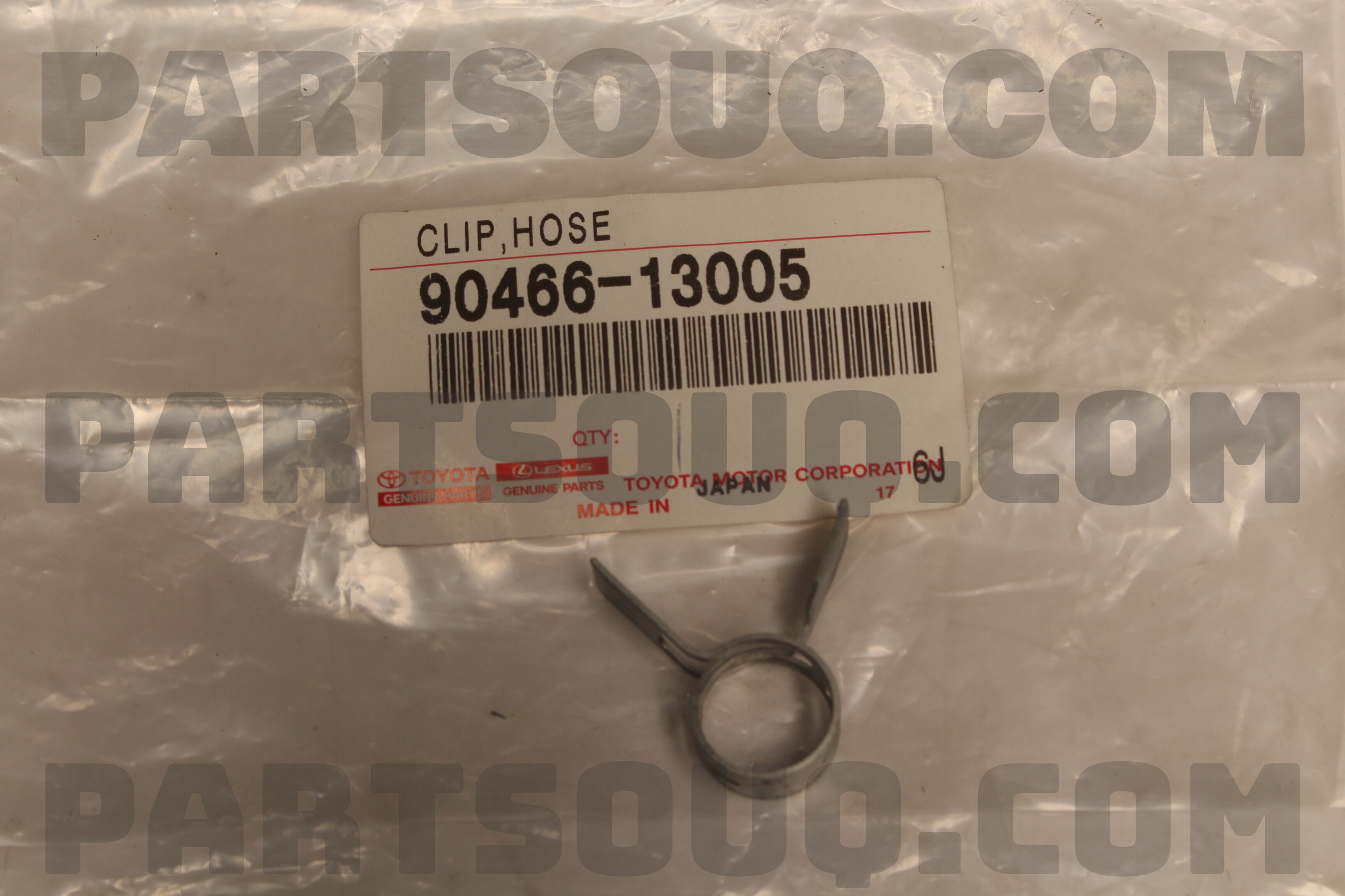 CLIP(FOR FUEL VAPOR FEED HOSE, NO.1) 9046613005 | Toyota Parts | PartSouq