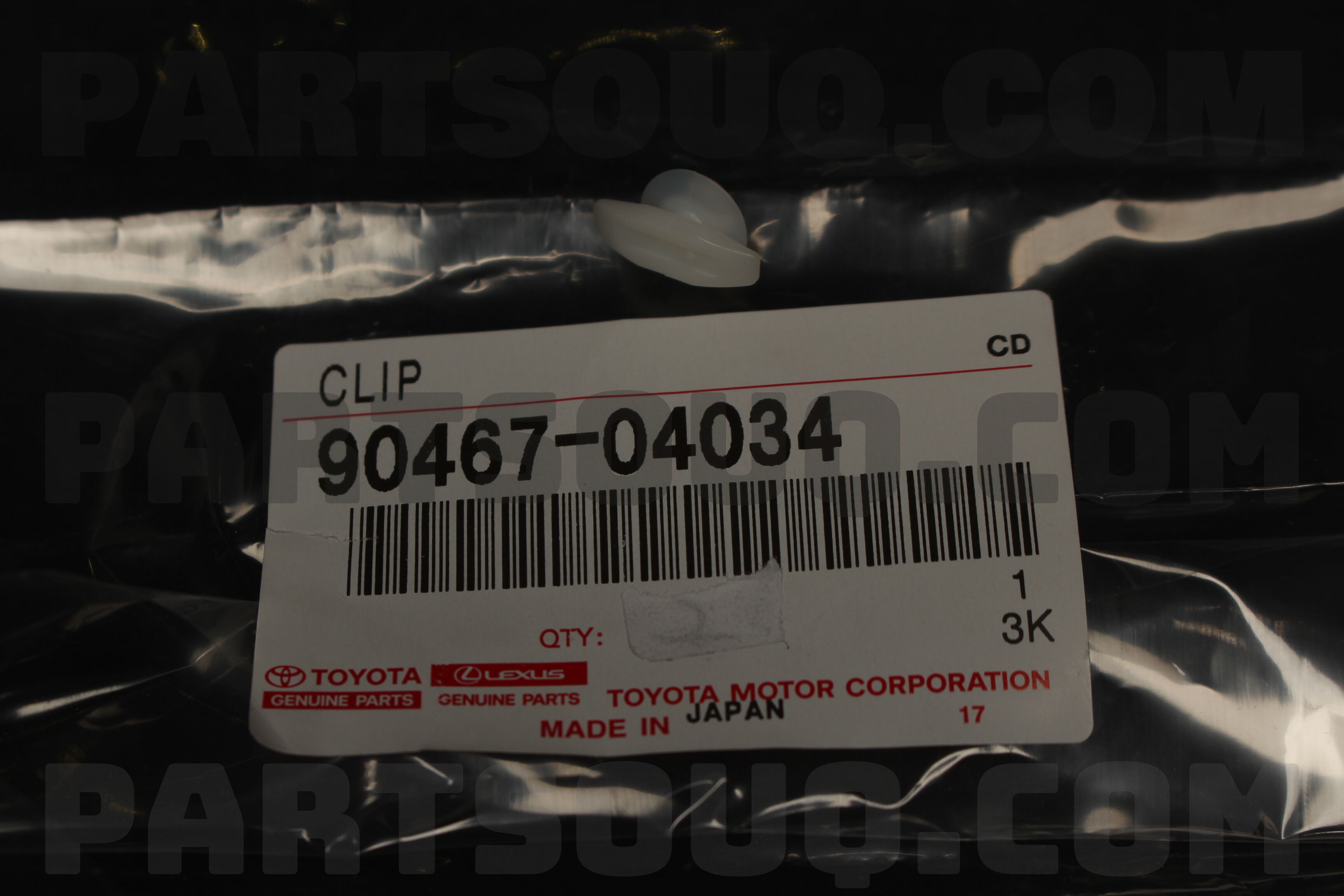CARRIER ASSY JACK 5879048010 | HINO Parts | PartSouq